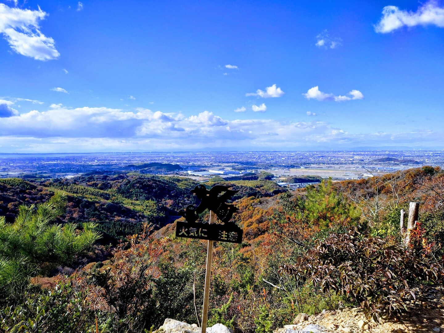 西尾茶臼山8・西茶臼山・小茶臼・イナバ山・乙女峠 天使2024v / kato_archiさんの茶臼山・万灯山の活動データ | YAMAP / ヤマップ