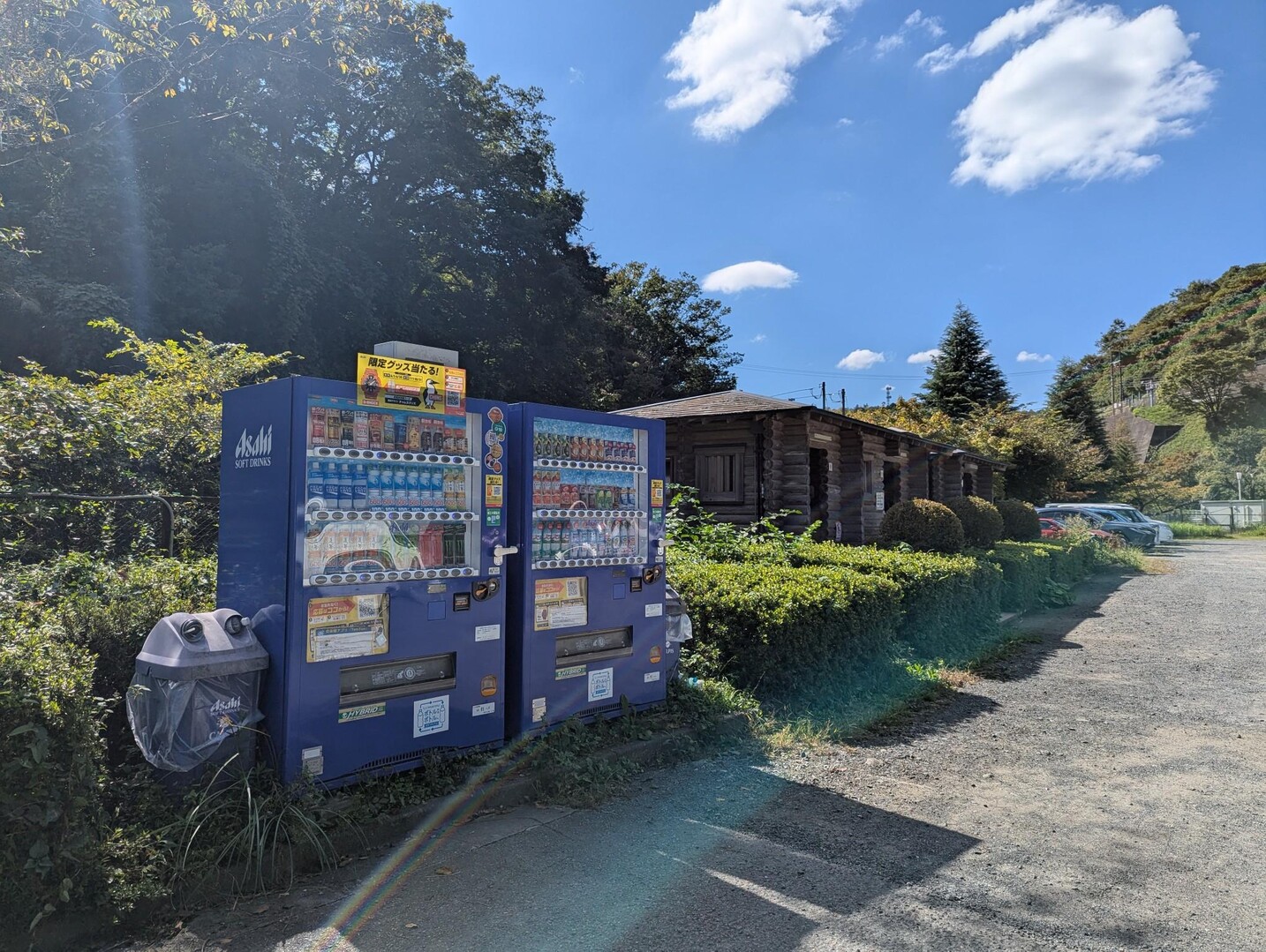 tontonさんの投稿したフィールドメモ | YAMAP / ヤマップ