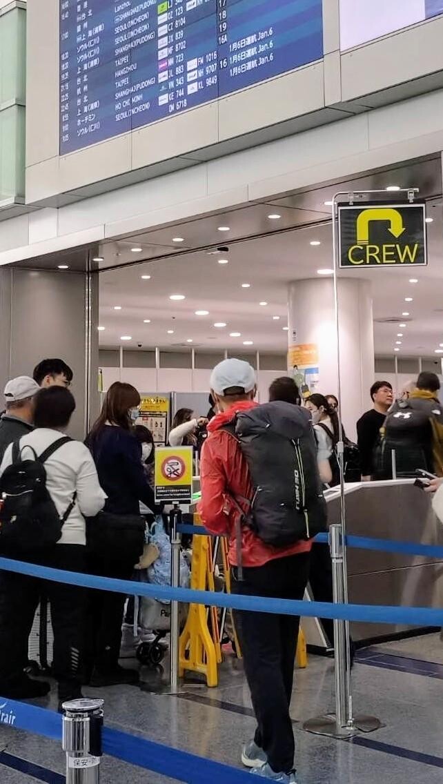 日本の空港で見送ってもらい、 いま香港... / Maunaさんのモーメント | YAMAP / ヤマップ