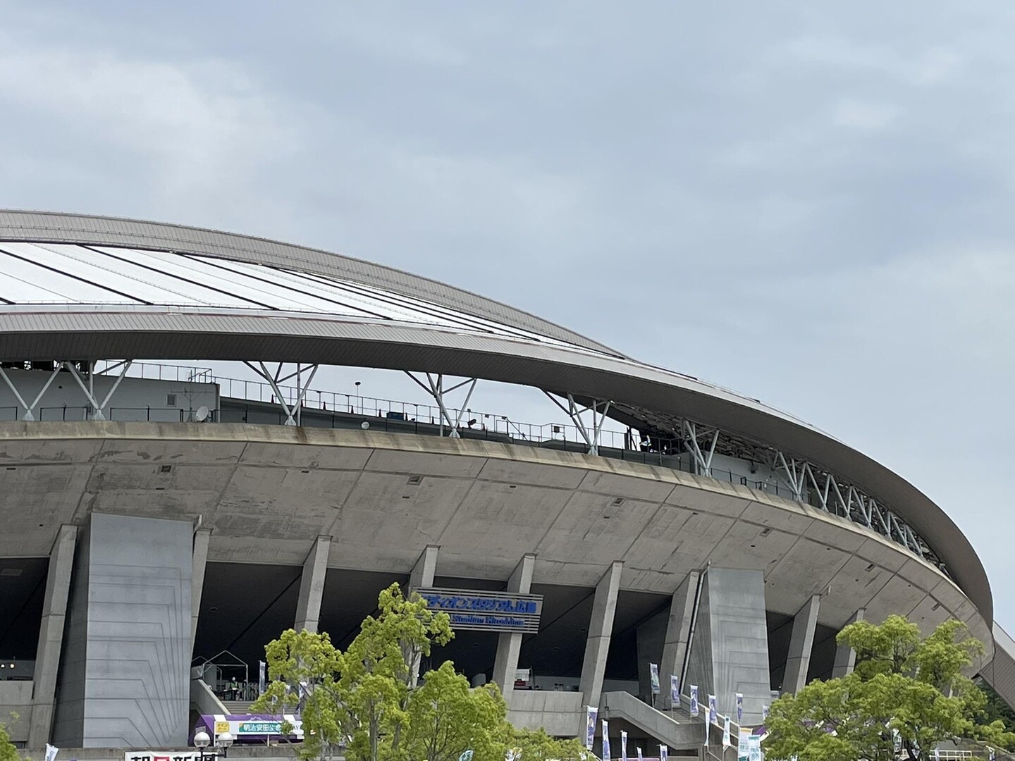 今日もこちらの山に来ております。 チャジ... / KUMAP320。さんのモーメント | YAMAP / ヤマップ