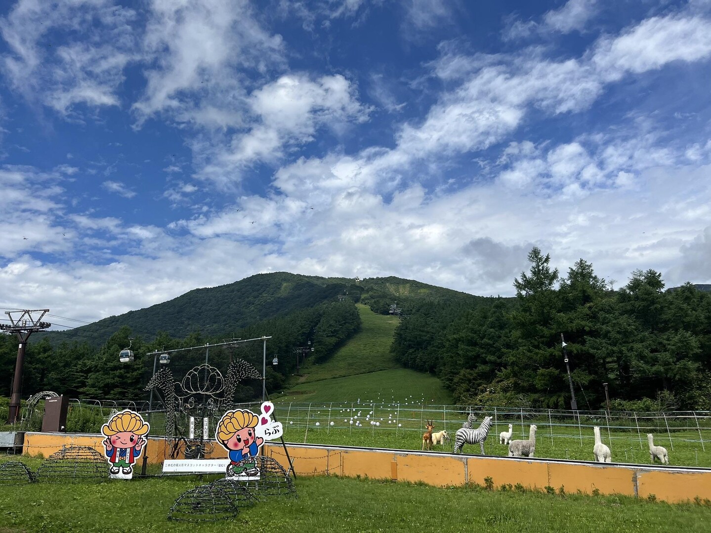 安達太良山 / kazuさんの安達太良山・箕輪山・鬼面山の活動データ | YAMAP / ヤマップ