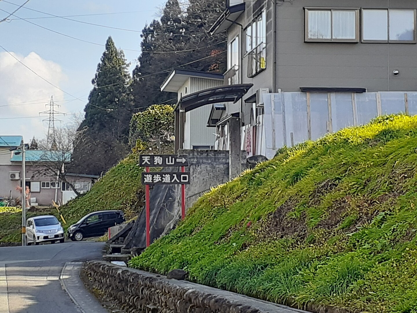 この日は午前中、ロープワーク研修があり、... / kazu66さんのモーメント | YAMAP / ヤマップ