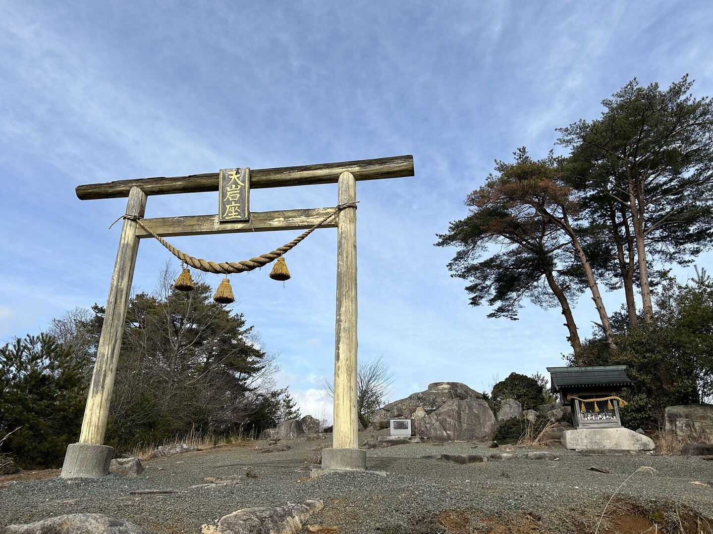 大土山 / KAZU3さんの大土山の活動データ | YAMAP / ヤマップ