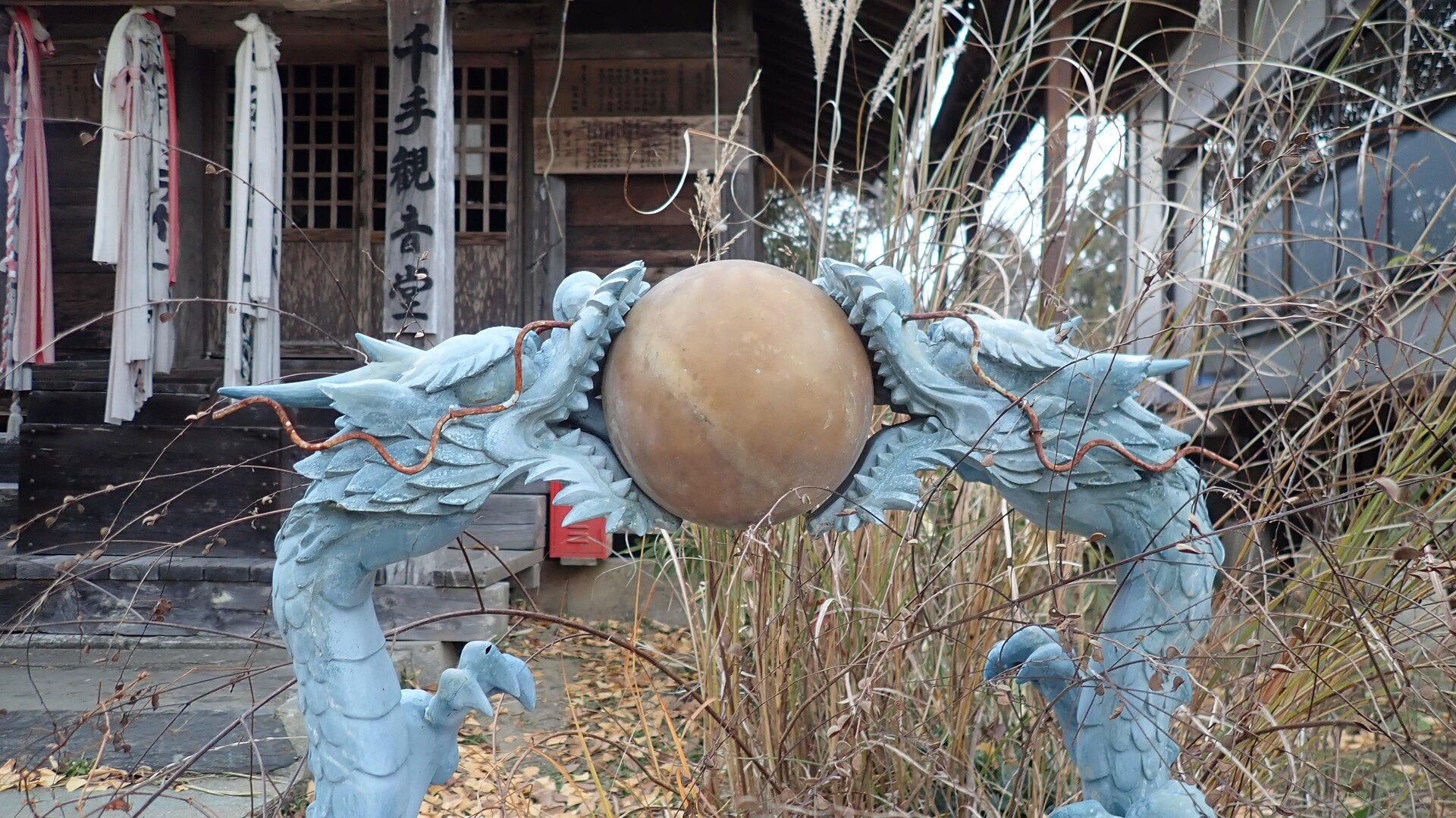 絹掛（宮城県大崎市） / Sayaさんの加護坊山の活動データ | YAMAP / ヤマップ