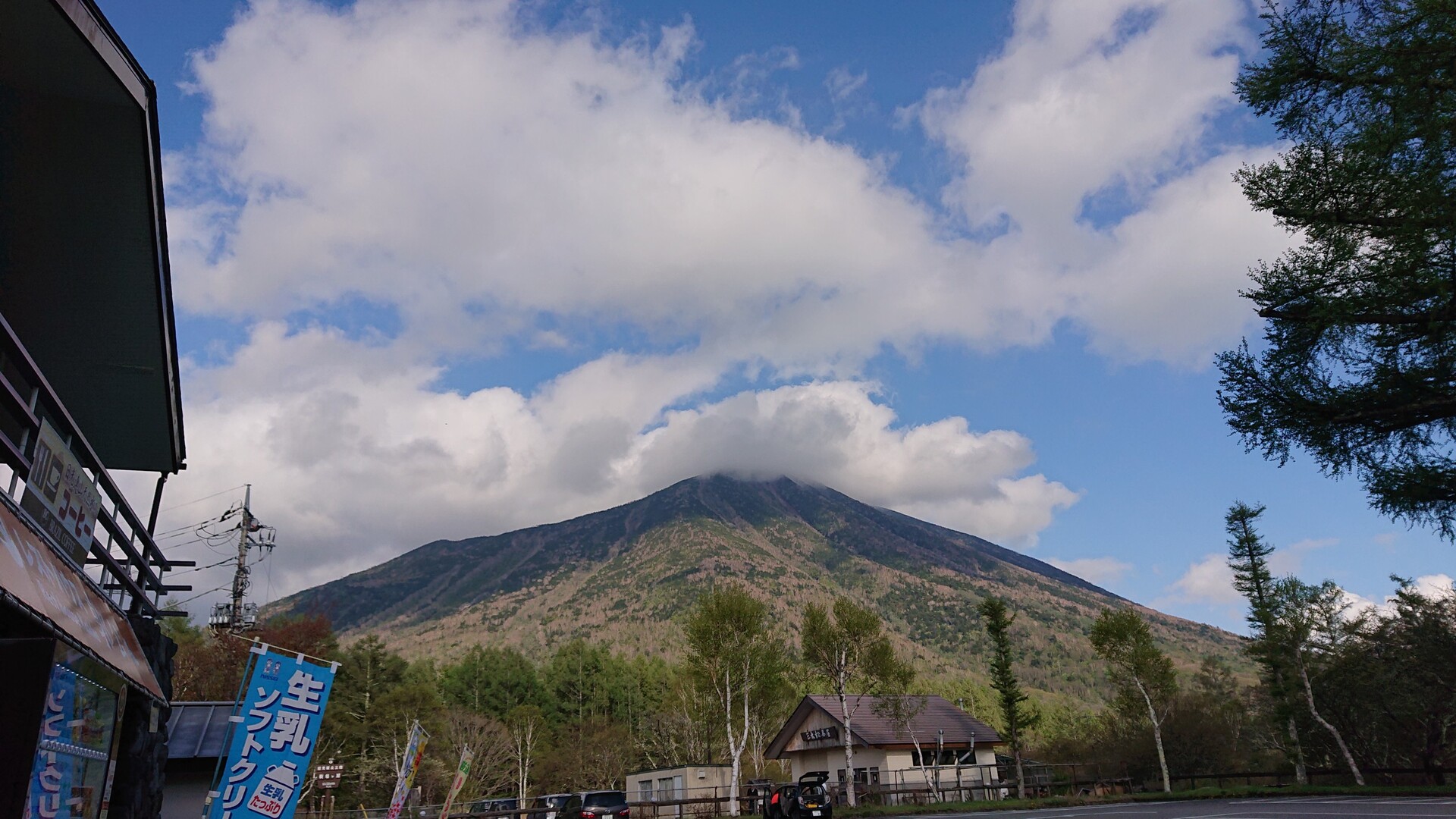 男体山 / hi-to-meさんの男体山の活動データ | YAMAP / ヤマップ