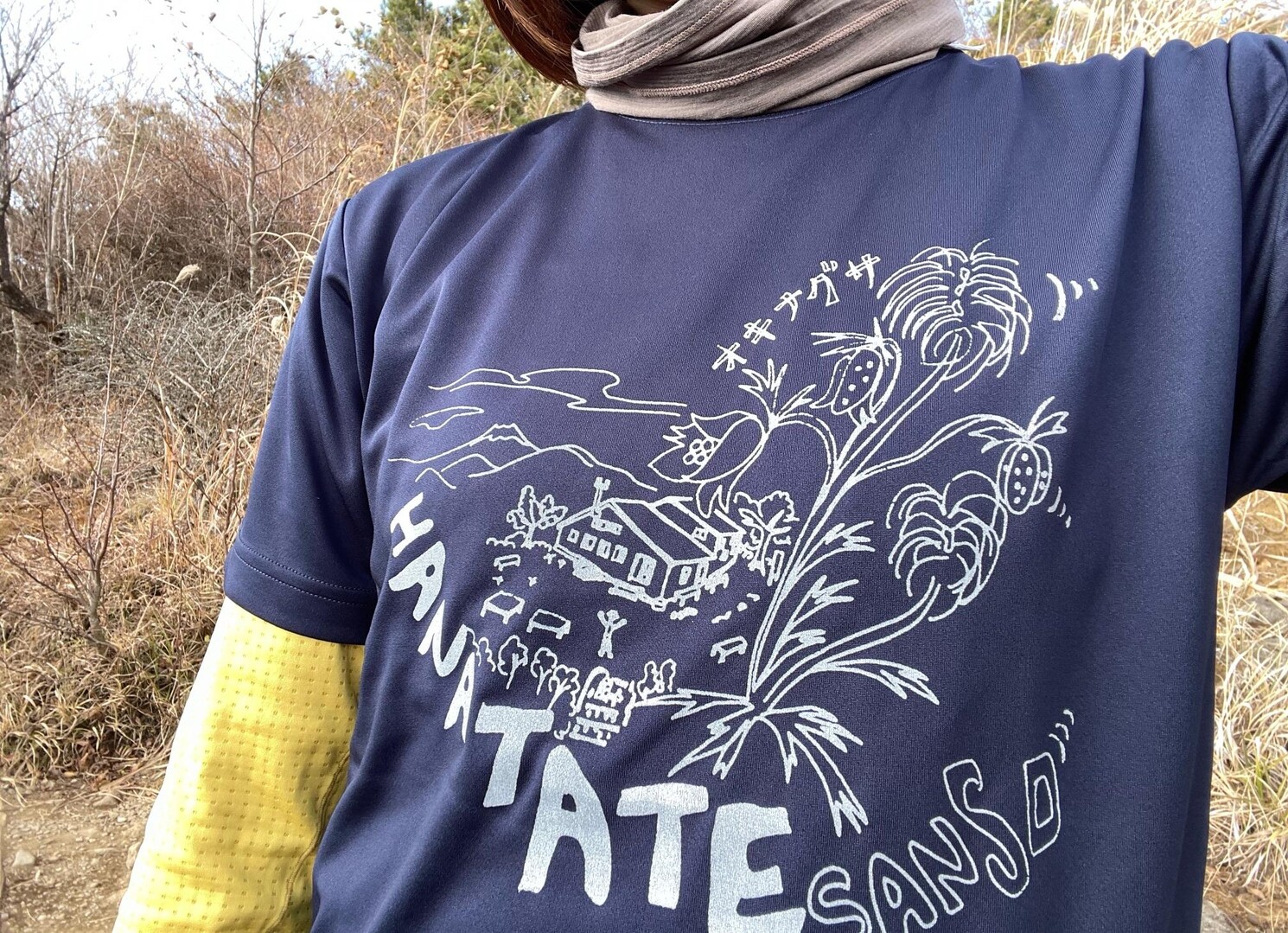 牛乳プリンと塔ノ岳と花立Tシャツ / midoriさんの塔ノ岳・丹沢山・蛭ヶ岳の活動データ | YAMAP / ヤマップ