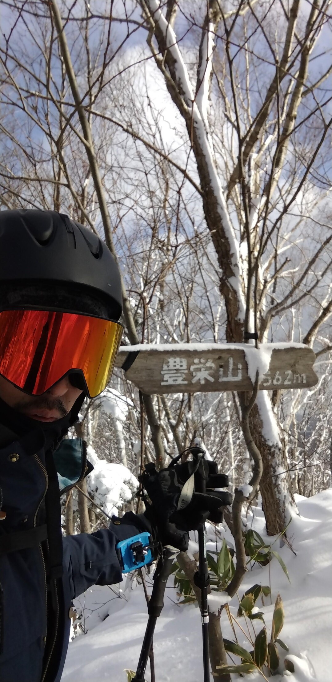 サクッと豊栄山BC カメラみんな壊れた / TARIさんの豊平山（焼山）の活動データ | YAMAP / ヤマップ