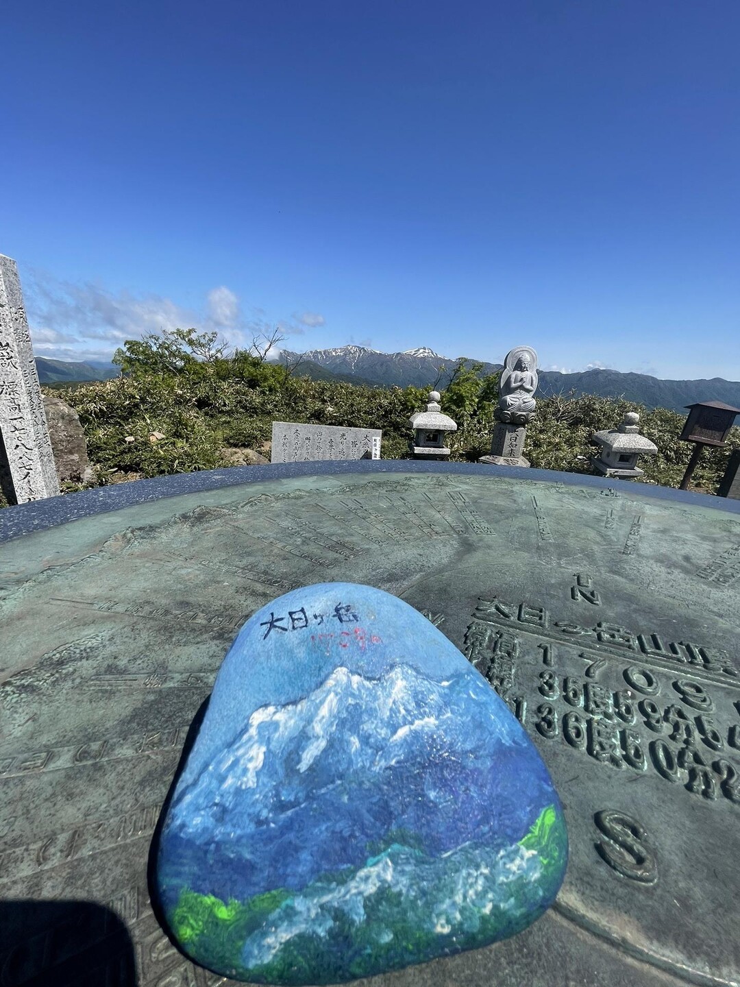 大日ヶ岳 / hikoさんの大日ヶ岳・毘沙門岳の活動データ | YAMAP / ヤマップ