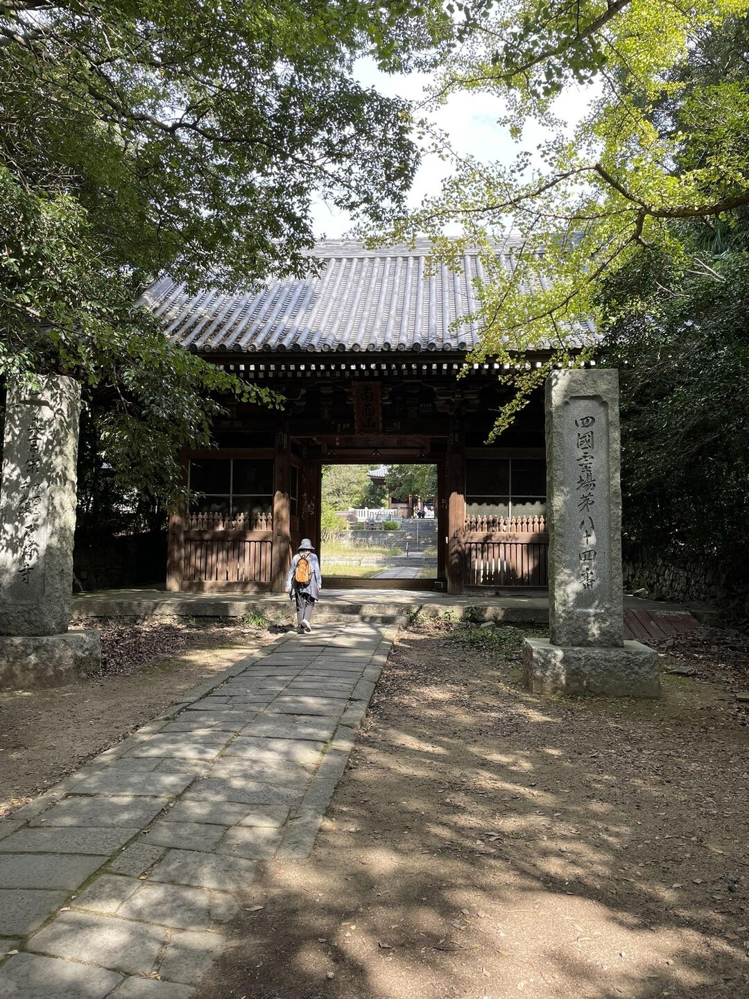 屋島北嶺 / norさんの屋島南嶺・屋島北嶺の活動データ | YAMAP / ヤマップ