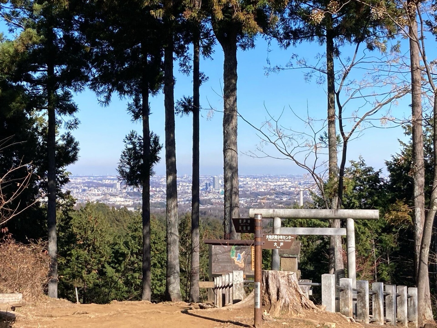 泰光寺山・榎窪山・草戸山 / tenさんの高尾山・陣馬山・景信山の活動データ | YAMAP / ヤマップ
