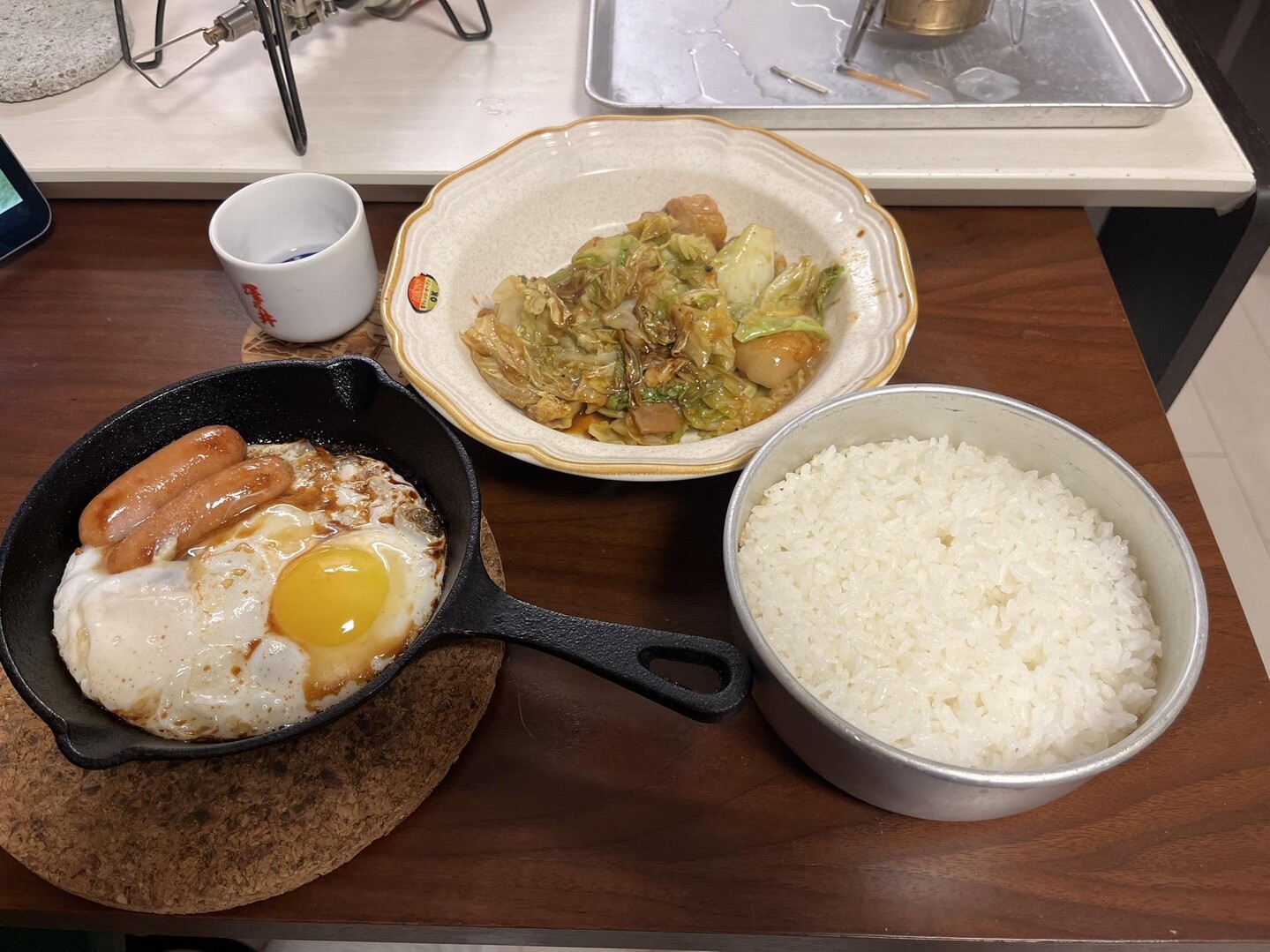 久しぶりに山道具でホルモン炒め、目玉焼き... / Holovitzさんのモーメント | YAMAP / ヤマップ