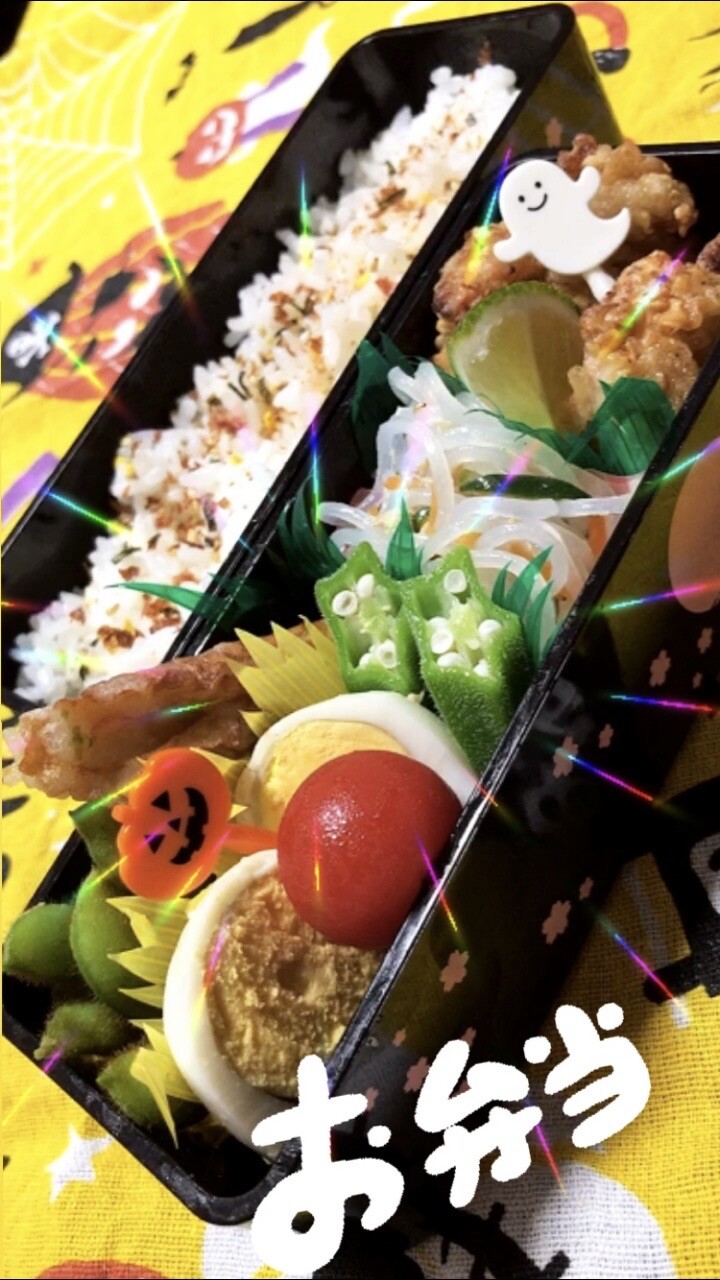 JK弁当 娘のお弁当💕 6時過ぎに... / 💕love💕さんのモーメント | YAMAP / ヤマップ