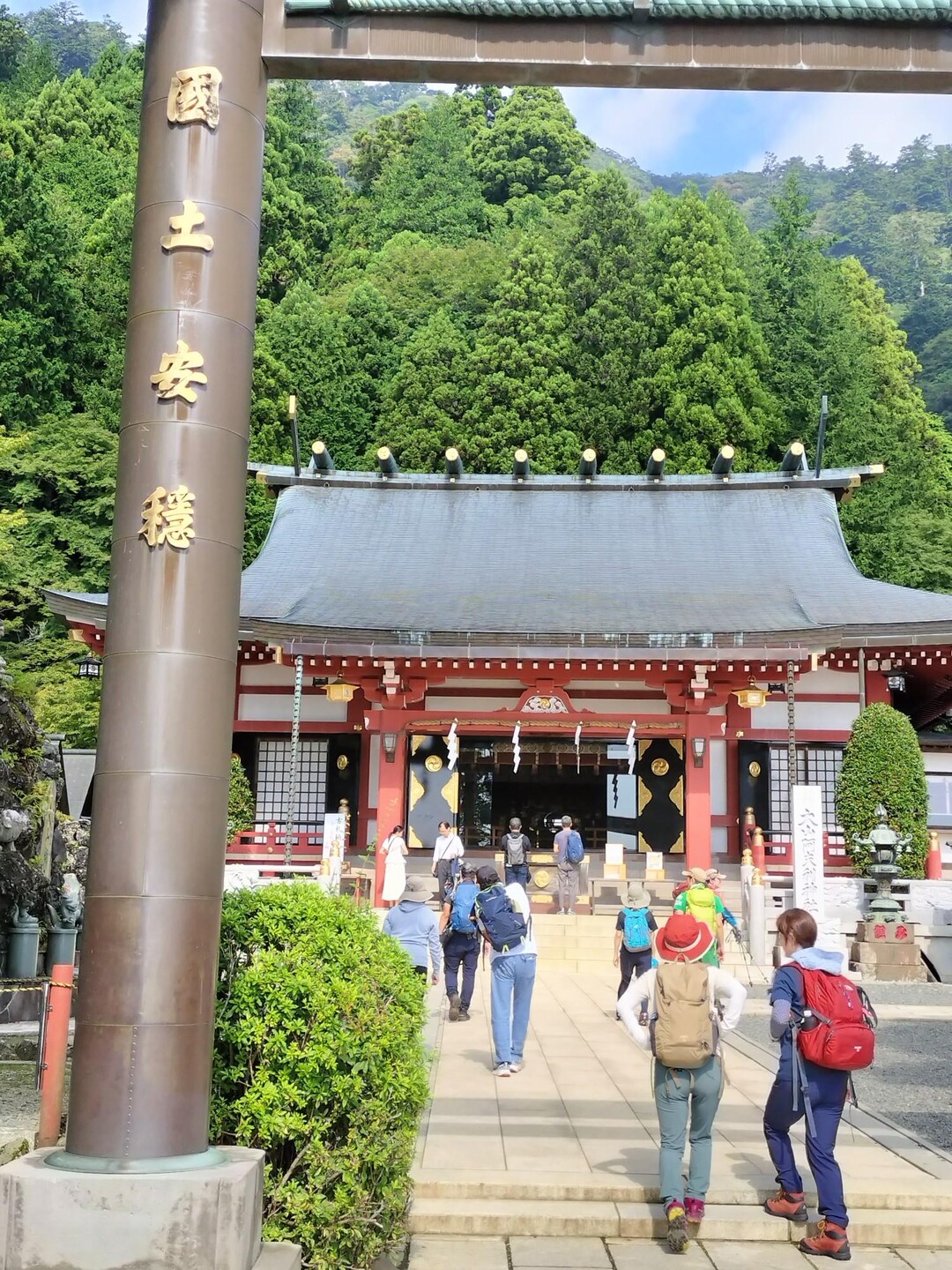 大山 / Ito.Mさんの大山の活動データ | YAMAP / ヤマップ