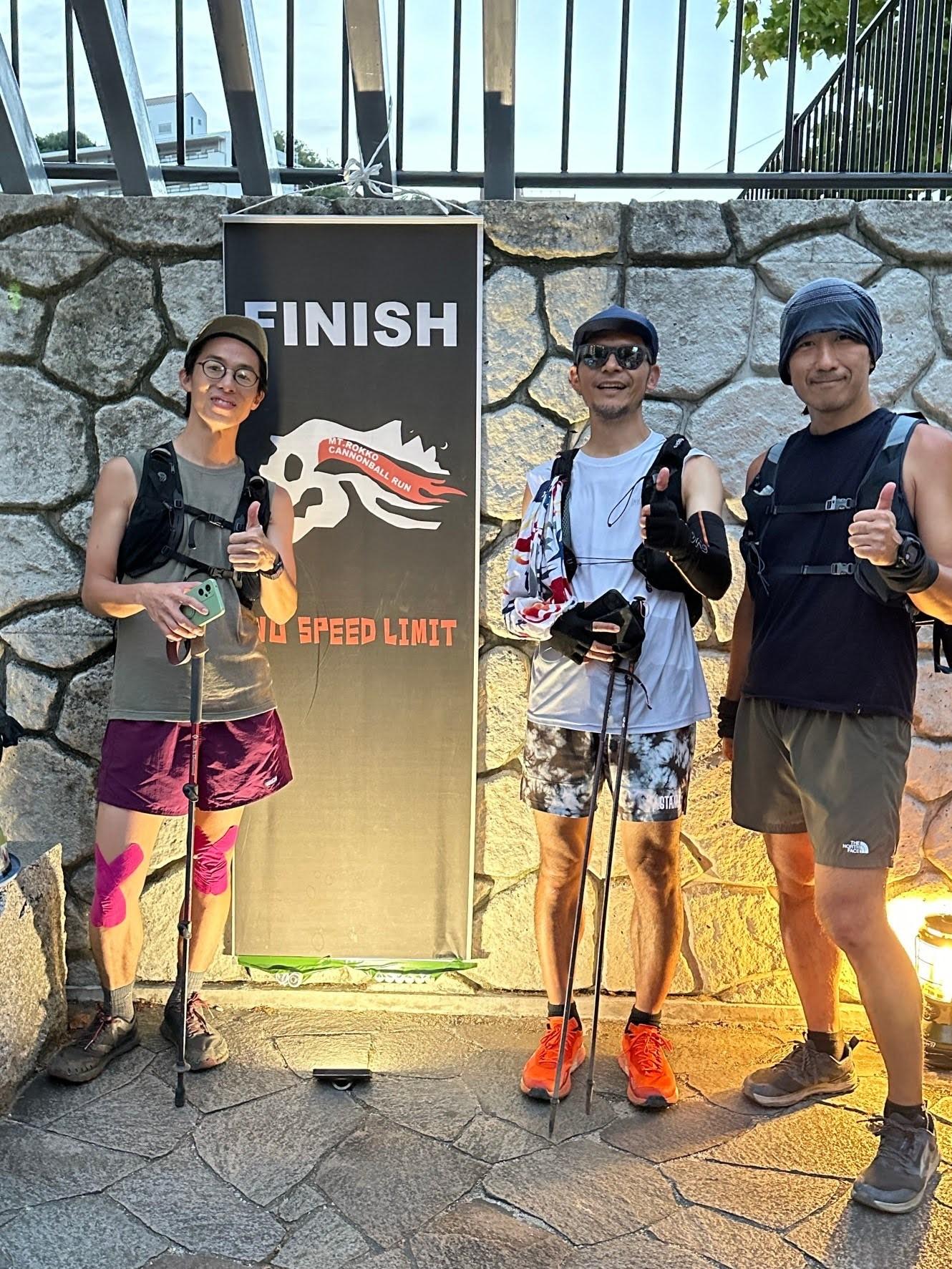 キャノボにゾッコン😍 / hiroshi_desuさんの六甲山・長峰山・摩耶山の活動データ | YAMAP / ヤマップ