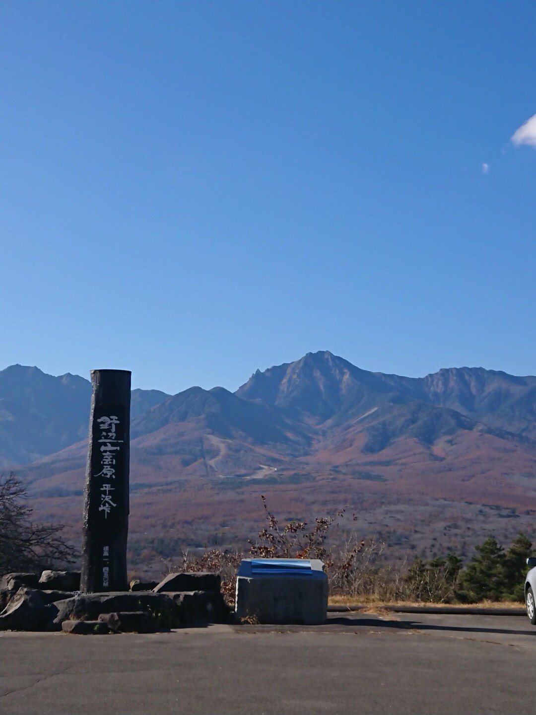 八ヶ岳の展望台「飯盛山」へ / えんしゅうmmさんの八ヶ岳（赤岳・硫黄岳・天狗岳）の活動データ | YAMAP / ヤマップ