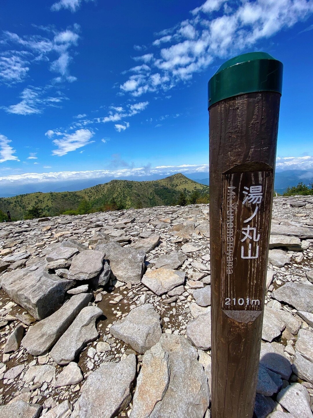 烏帽子岳・湯ノ丸山・角間山⛰チラリズムからの絶景 ️ / Nmamaさんの湯ノ丸山・角間山・鍋蓋山の活動データ | YAMAP / ヤマップ