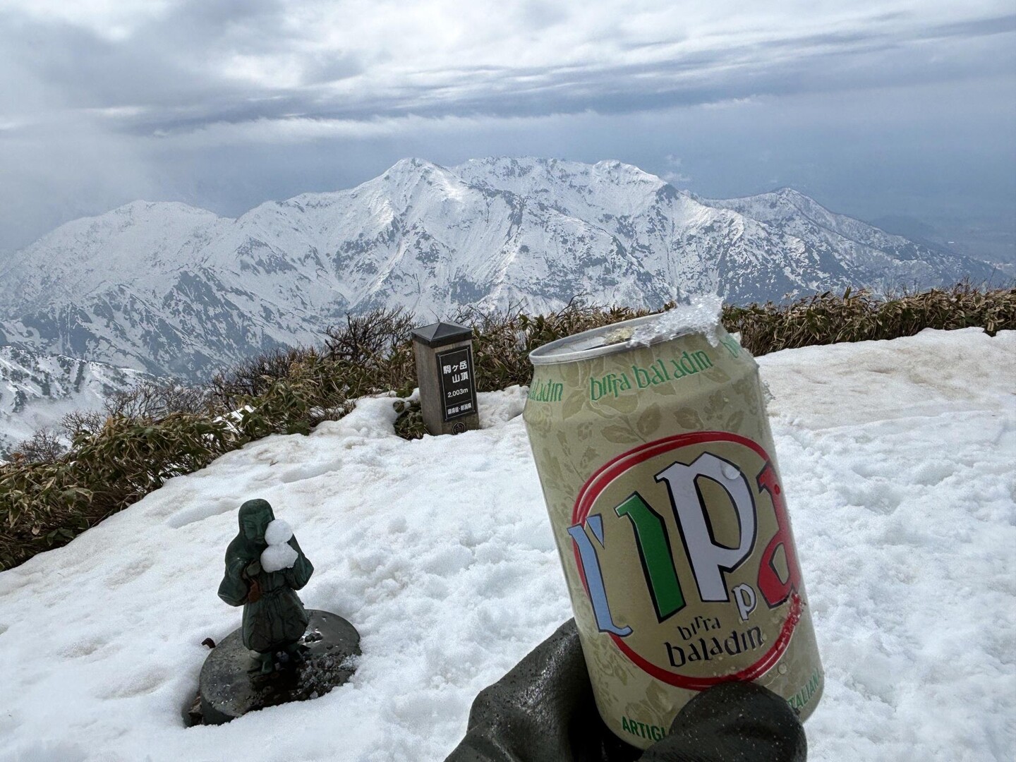 4/5-6 越後駒ヶ岳で一泊 / u.igaさんの越後駒ヶ岳・八海山・荒沢岳の活動データ | YAMAP / ヤマップ