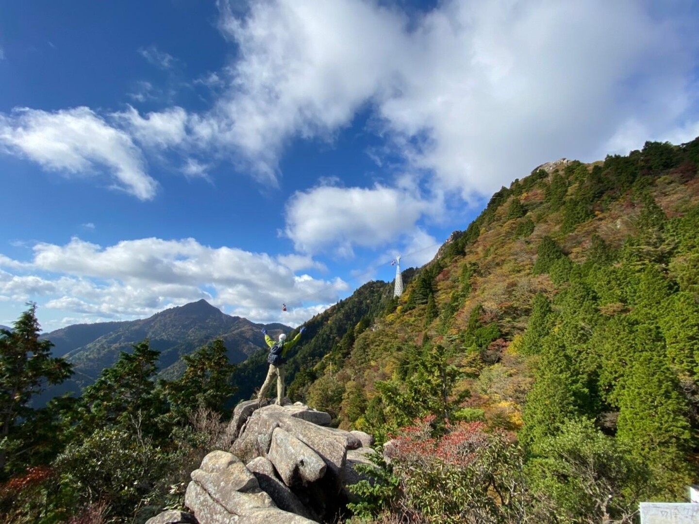 紅葉の御在所岳（国見岳、青岳、🍄岩経由） / きびだんごさんの御在所岳（御在所山）・雨乞岳の活動データ | YAMAP / ヤマップ