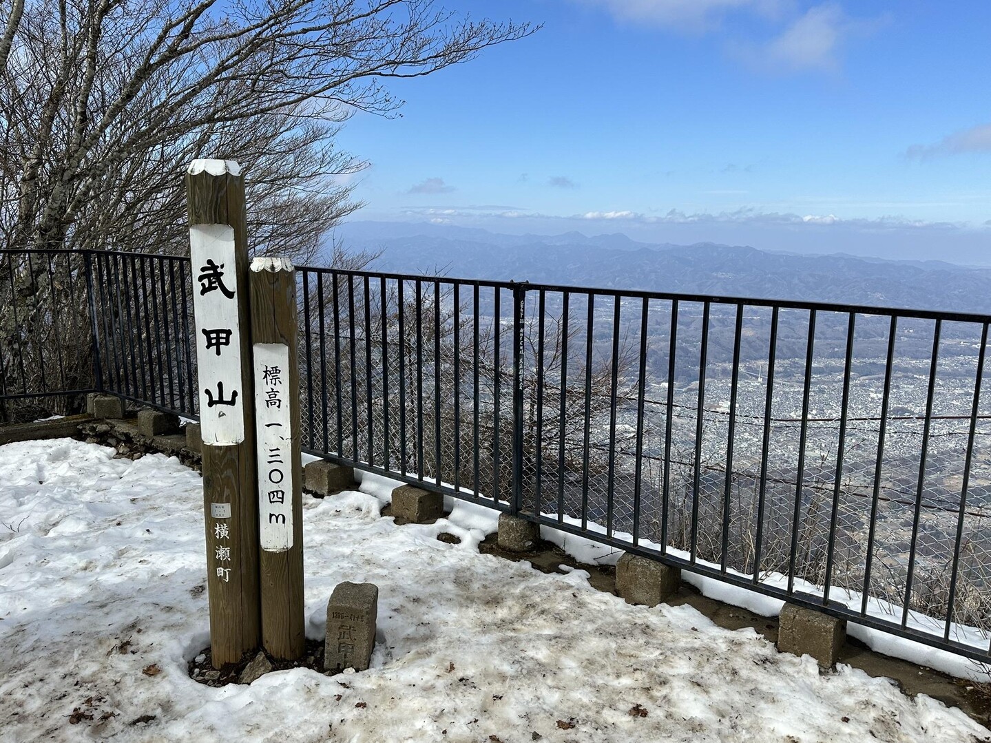 武甲山 / cocoさんの武甲山・伊豆ヶ岳・小持山の活動データ | YAMAP / ヤマップ