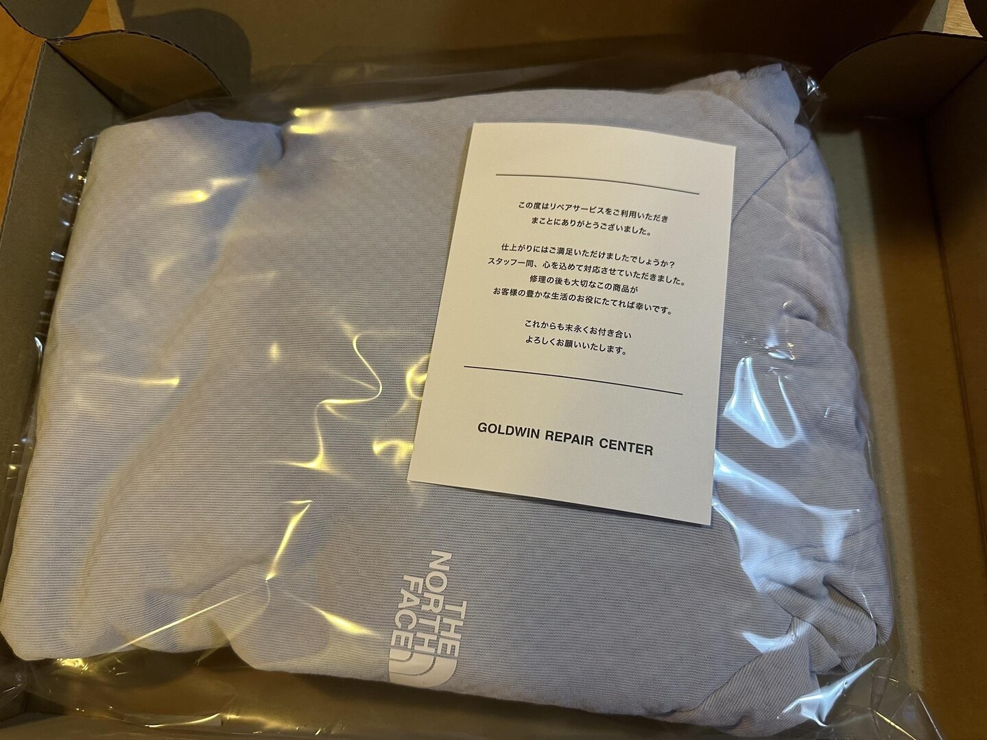 今シーズン雪山用に買ったnorth fa... / まいちょさんのモーメント | YAMAP / ヤマップ