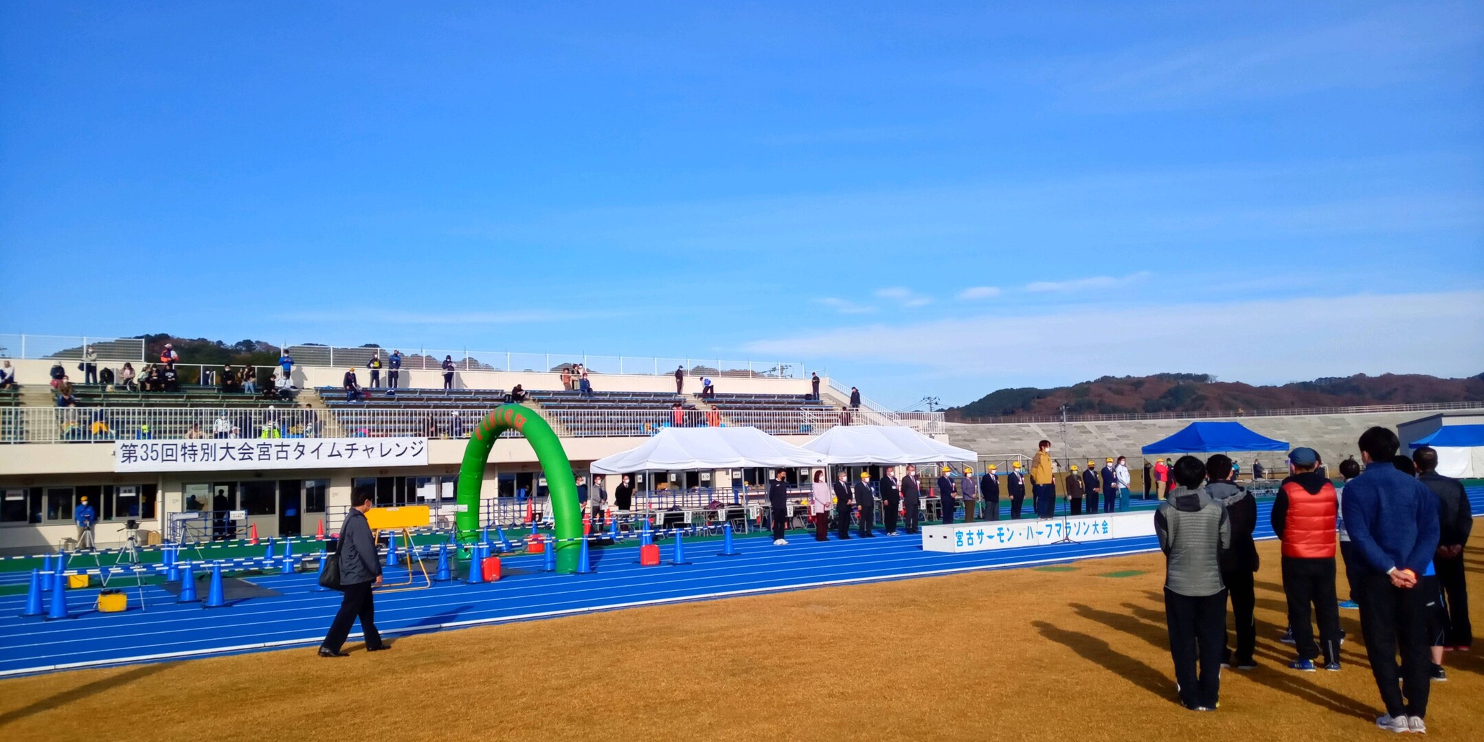 宮古サーモンハーフマラソン 特別大会-2021-11-14 / bakkyさんのランニングの活動データ | YAMAP / ヤマップ