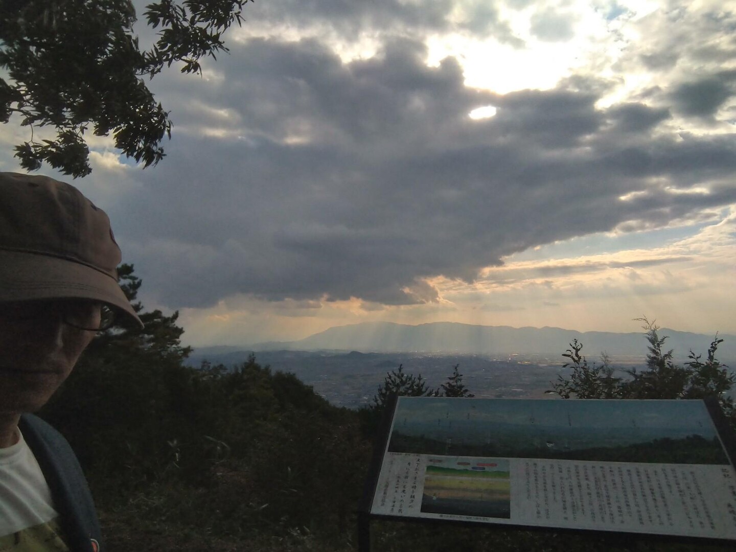 龍王山 / オンサイトHTさんの三輪山・巻向山・龍王山の活動データ | YAMAP / ヤマップ