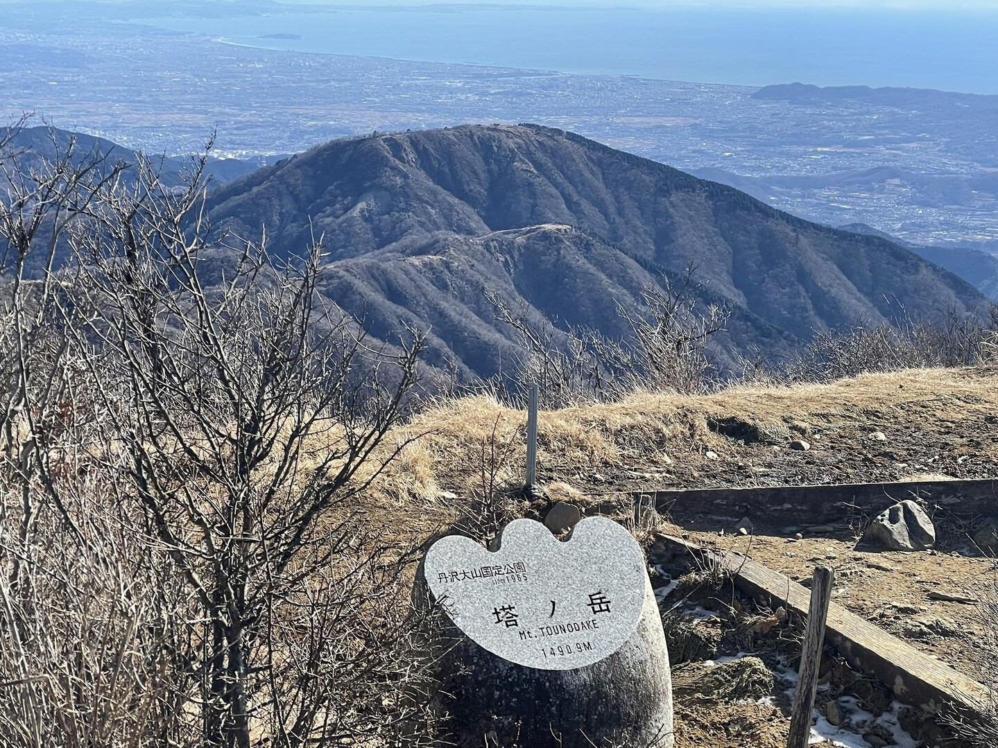 塔ノ岳 (バカ尾根🫠) / kakoさんの塔ノ岳・丹沢山・蛭ヶ岳の活動データ | YAMAP / ヤマップ