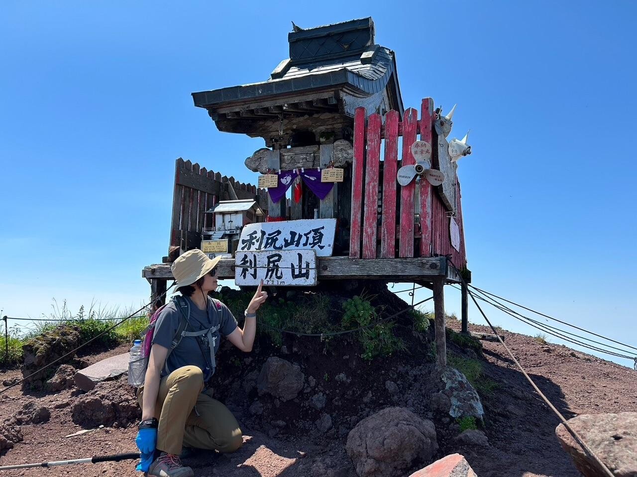 Asamiのページ | YAMAP / ヤマップ