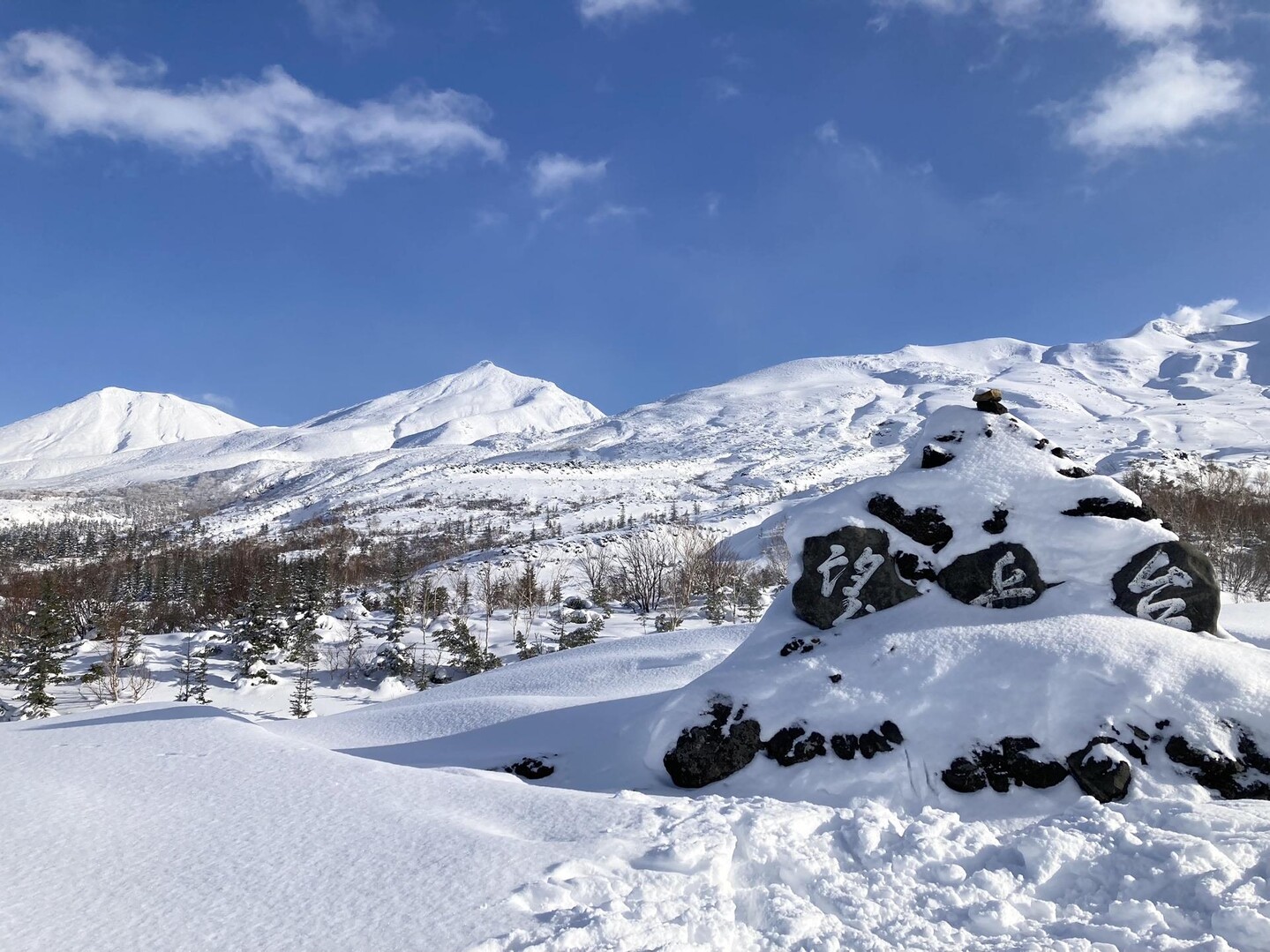 2024-01-03 明日から4月末まで... / usa-maさんのモーメント | YAMAP / ヤマップ