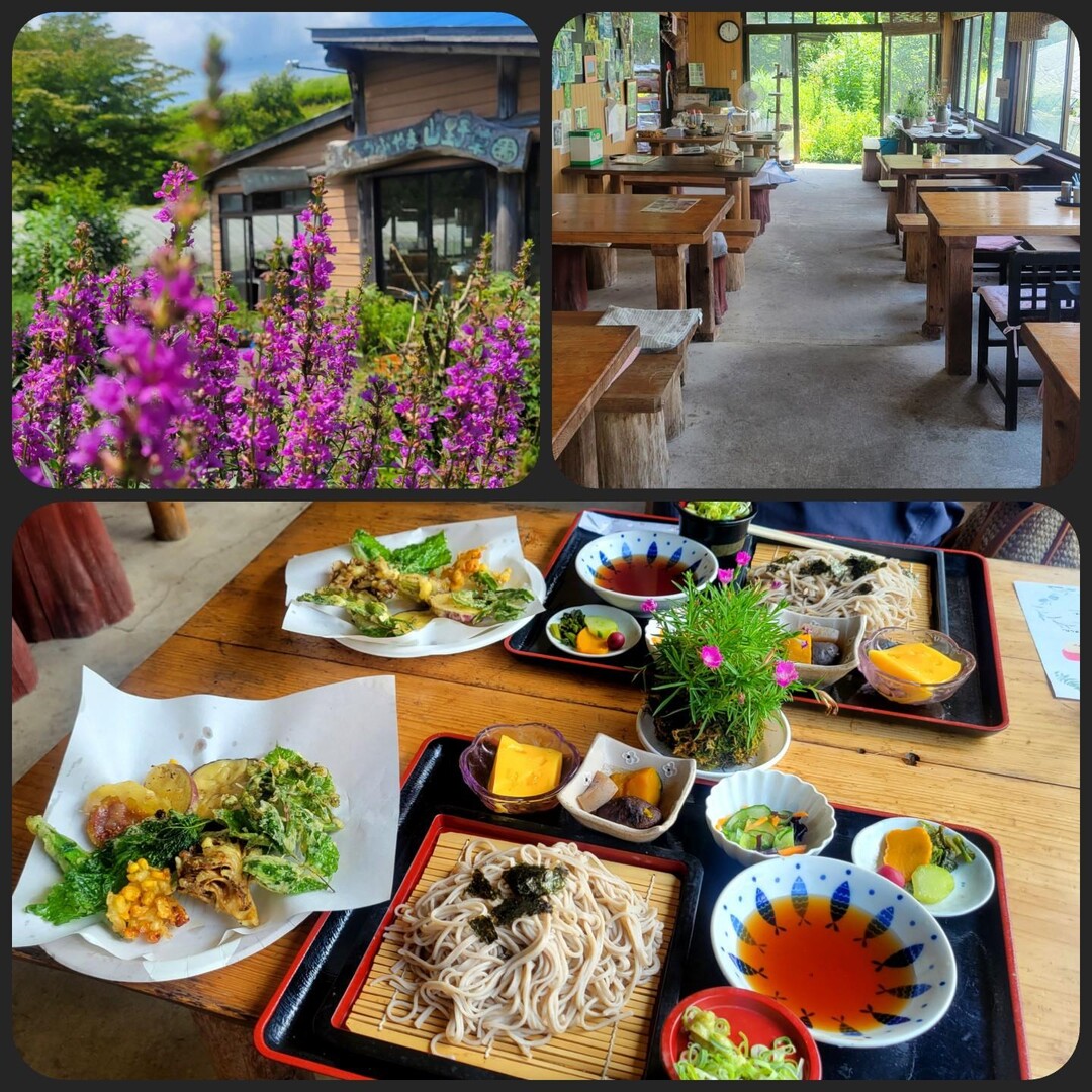 くじゅう、産山方面へドライブ🚗💨 行... / wakky!!さんのモーメント | YAMAP / ヤマップ