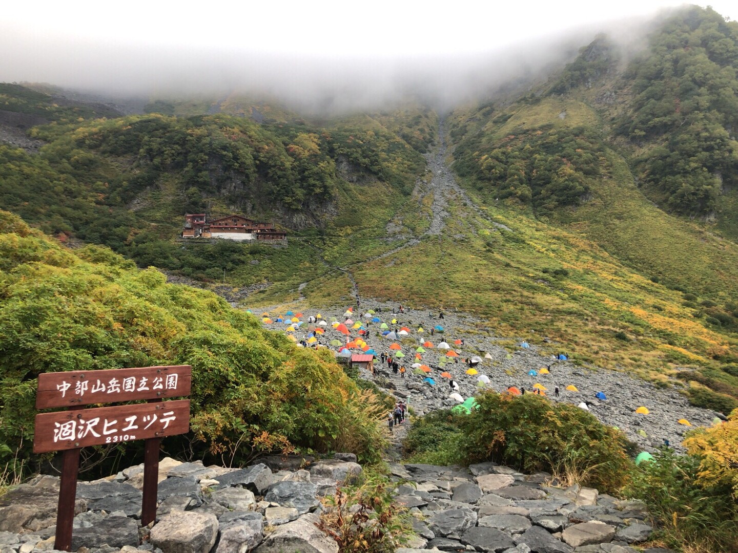 岳人の絆！命を繋いだ、涸沢〜北穂高岳TK / SAGさんの槍ヶ岳・穂高岳・上高地の活動データ | YAMAP / ヤマップ
