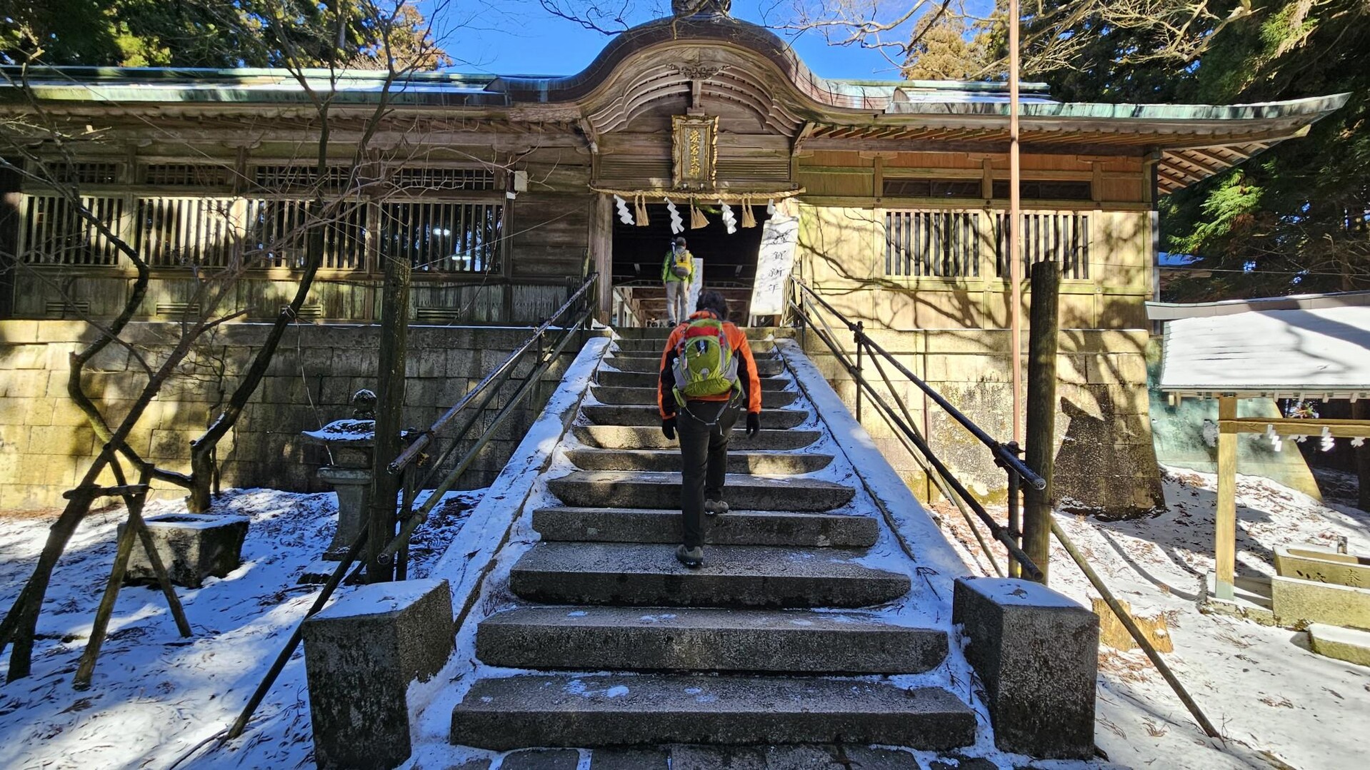 24-01-14 愛宕山：私史上初の累積標高差1,000m超え🙌🏻 / まるこさんの愛宕山・三頭山・朝日峯の活動データ | YAMAP / ヤマップ