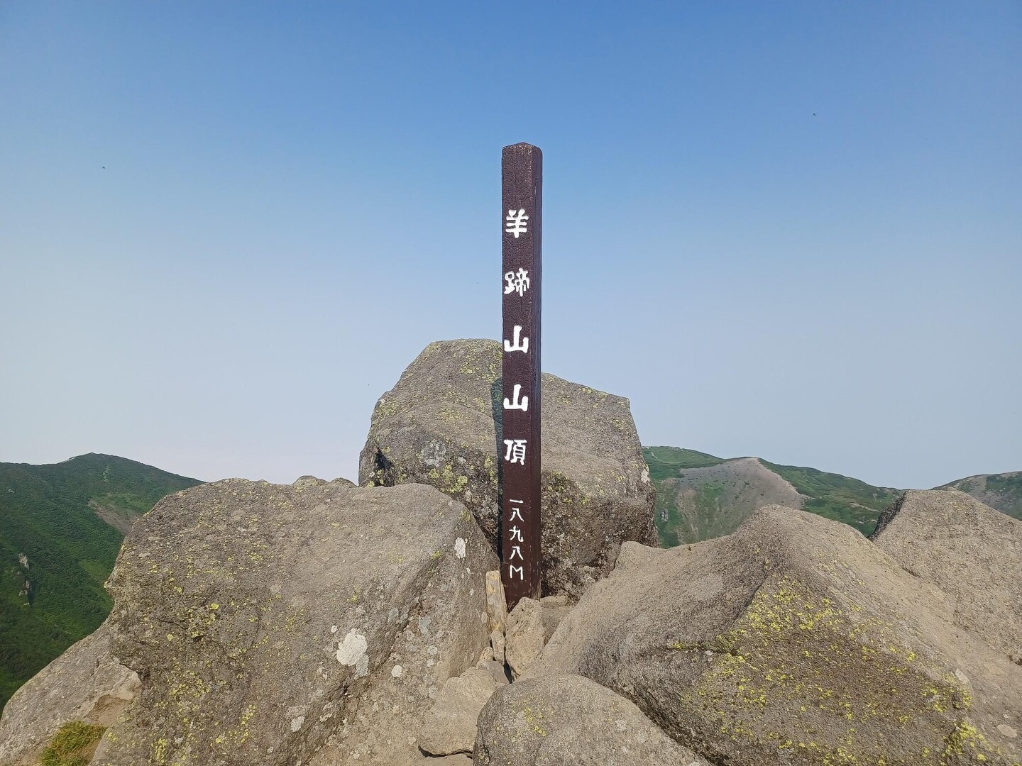 2024.07.16(火) 02:14 / Windyさんのモーメント | YAMAP / ヤマップ