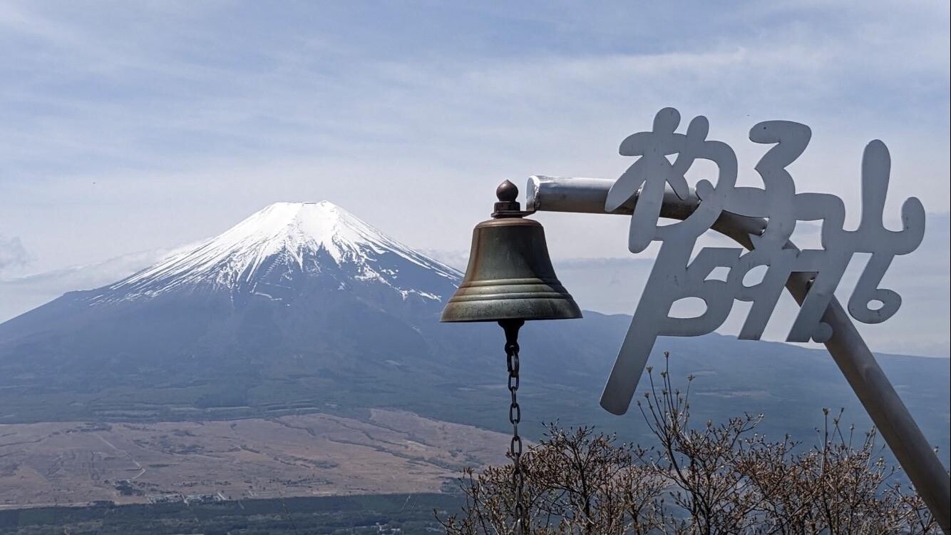 TJAR2024へ向けた参加要件が発表さ... / こしこし🐈🐈さんのモーメント | YAMAP / ヤマップ