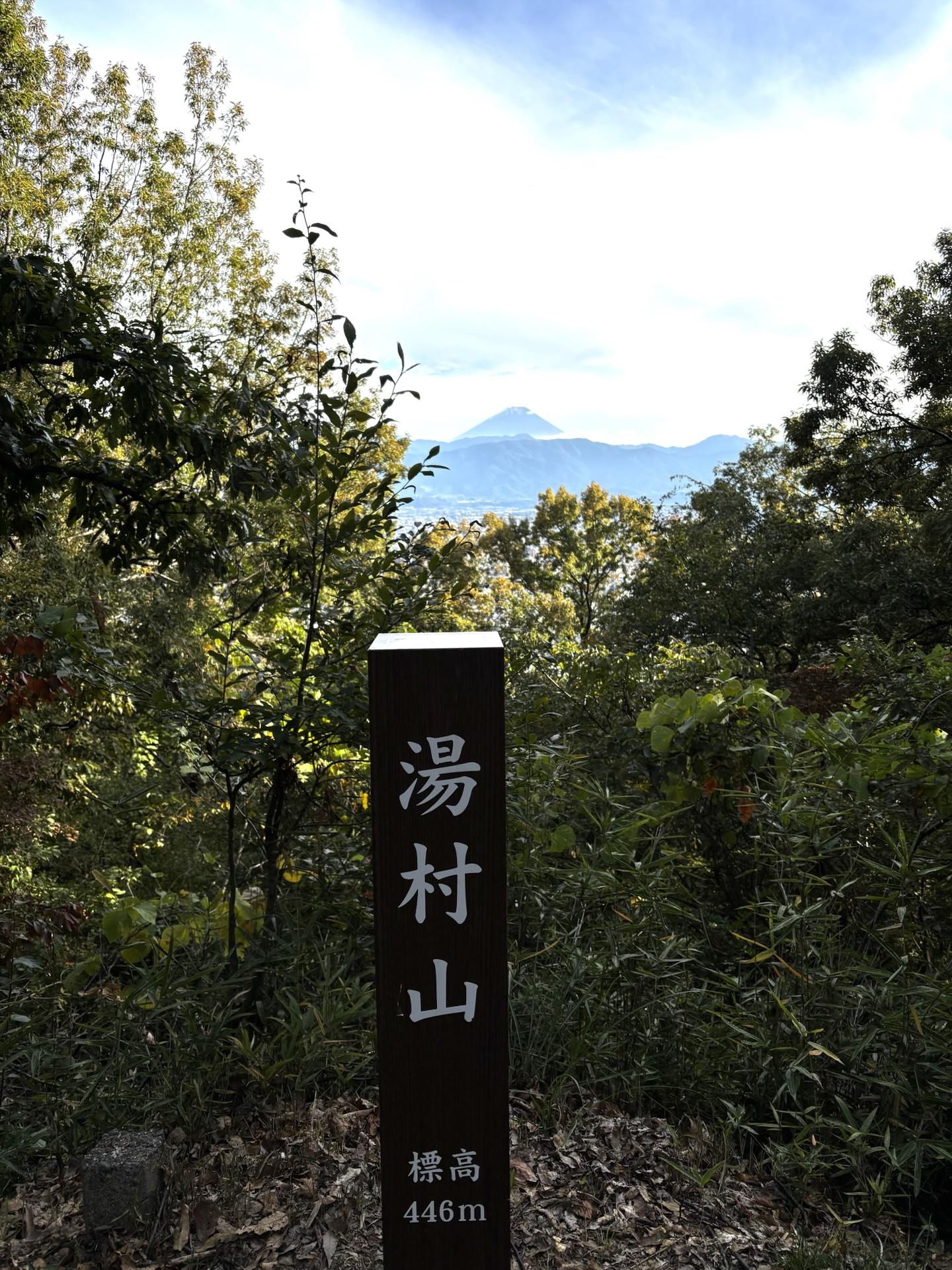 湯村山 / meshikoさんの興因寺山・淡雪山・八王子山の活動データ | YAMAP / ヤマップ