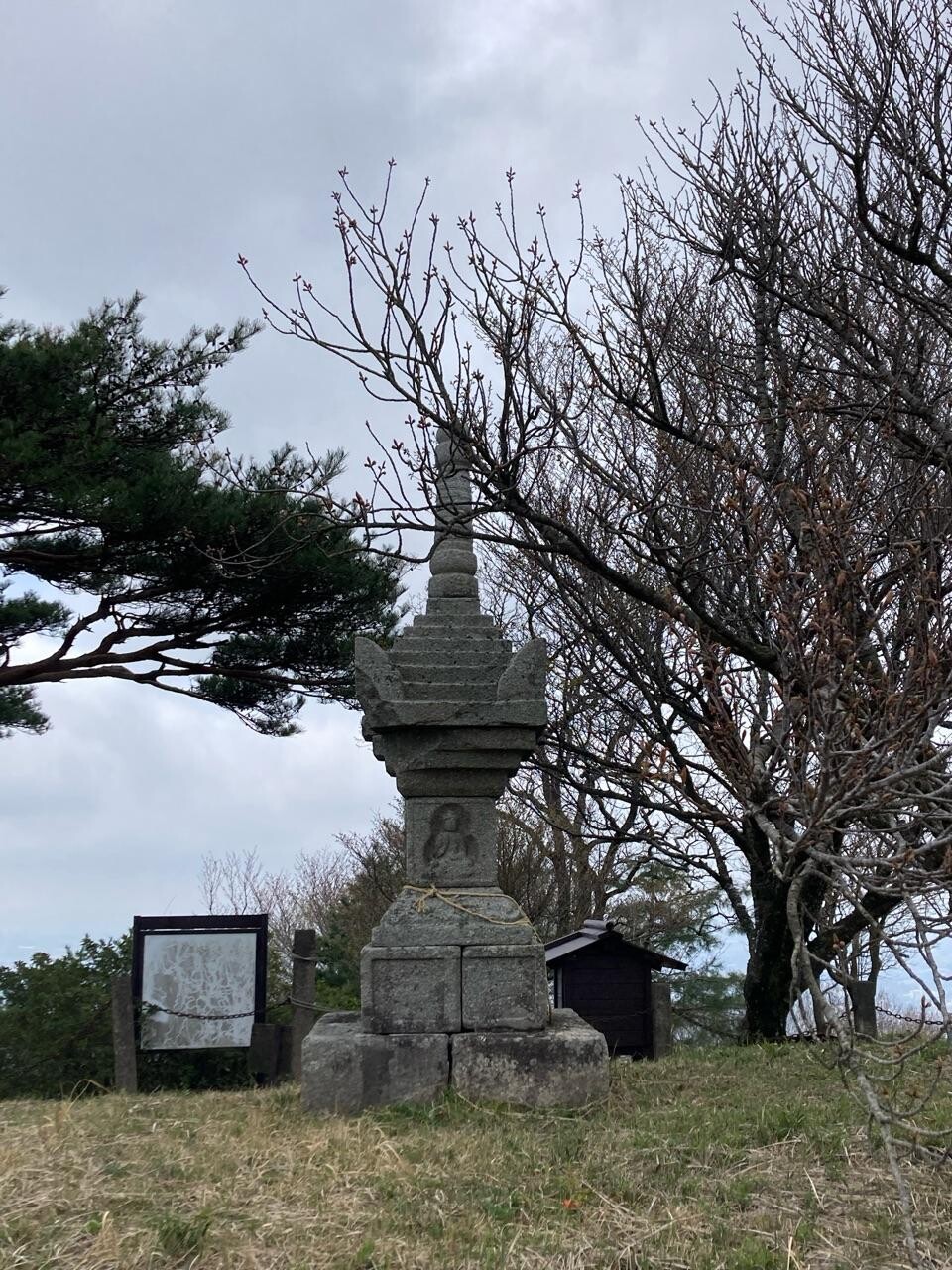 o-daijinのページ | YAMAP / ヤマップ