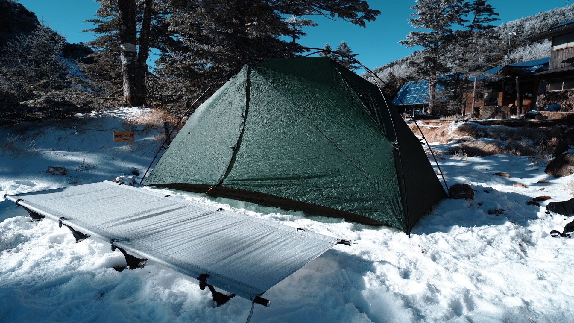 MYOGのテスト at 黒百合ヒュッテ雪上テン泊 / Go Andoさんの八ヶ岳（赤岳・硫黄岳・天狗岳）の活動データ | YAMAP / ヤマップ