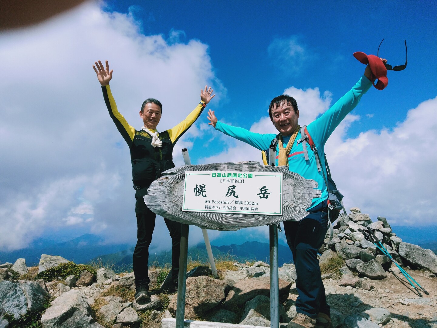 horitakaのページ | YAMAP / ヤマップ