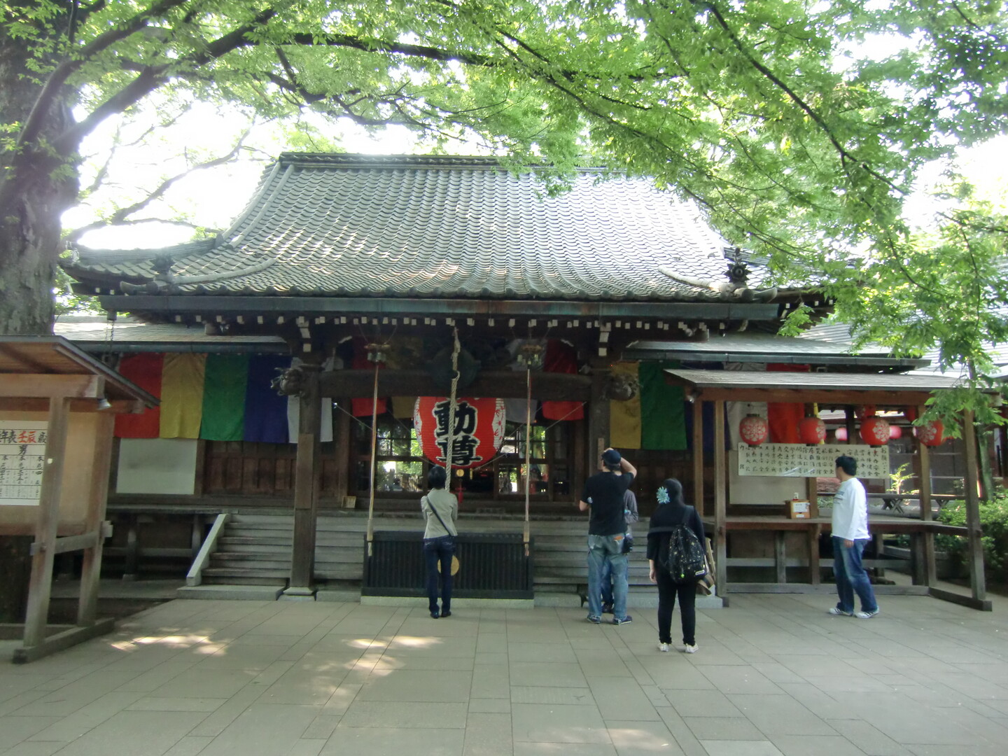 玉川88⑥【33番・明王院】 等々力不動 / enoさんのウォーキングの活動データ | YAMAP / ヤマップ