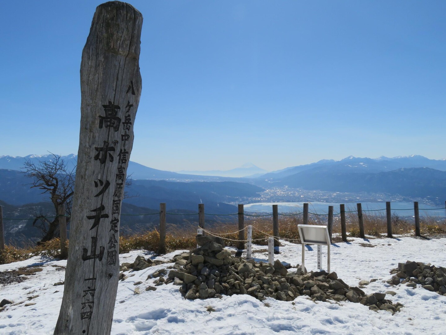 ぼっちでぼっち山 / sentiさんの鉢伏山・高ボッチ山・三峰山の活動データ | YAMAP / ヤマップ