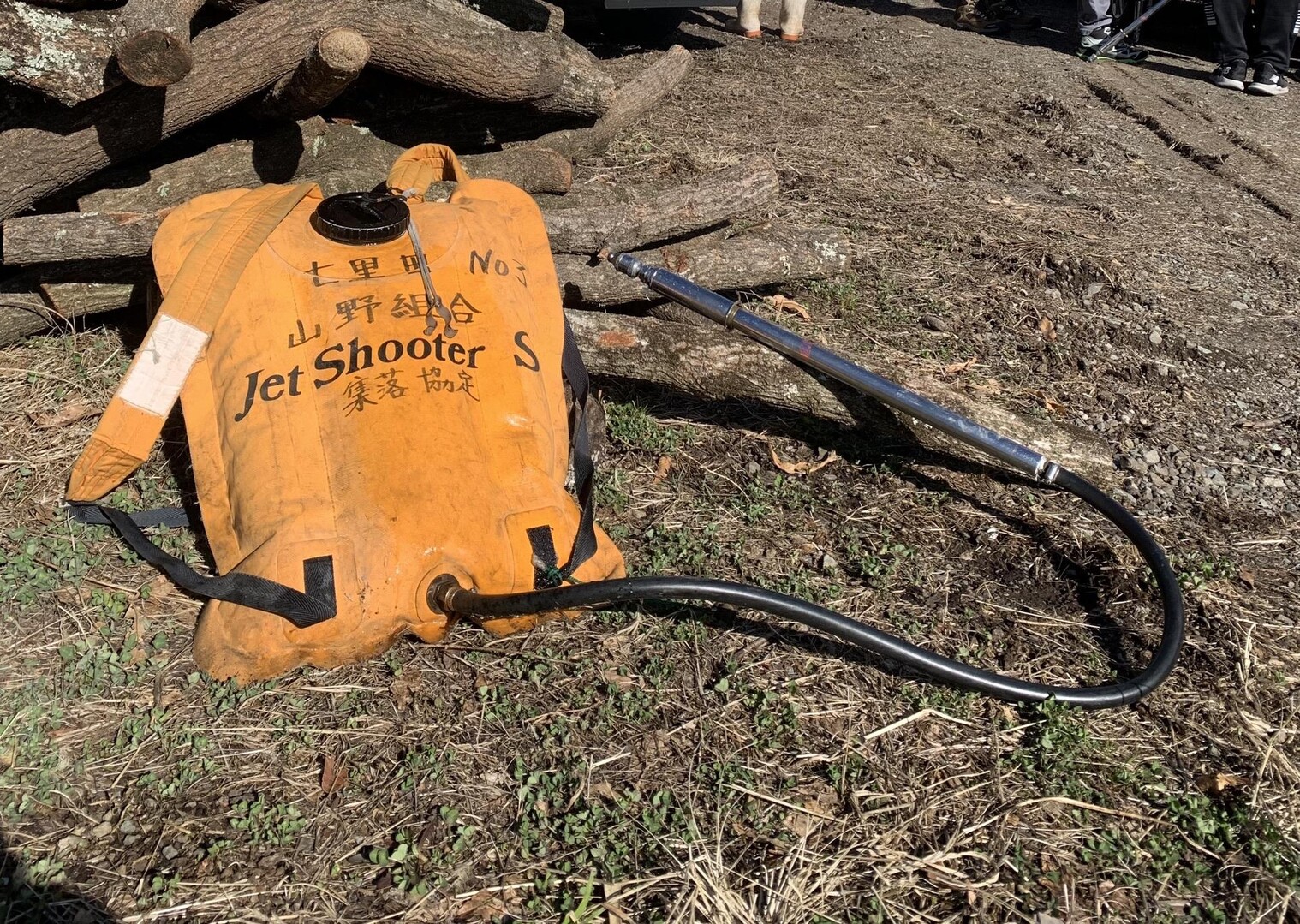 七里田野焼き-R6-03-03 / ジャンダルムさんの九重山（久住山）・大船山・星生山の活動データ | YAMAP / ヤマップ