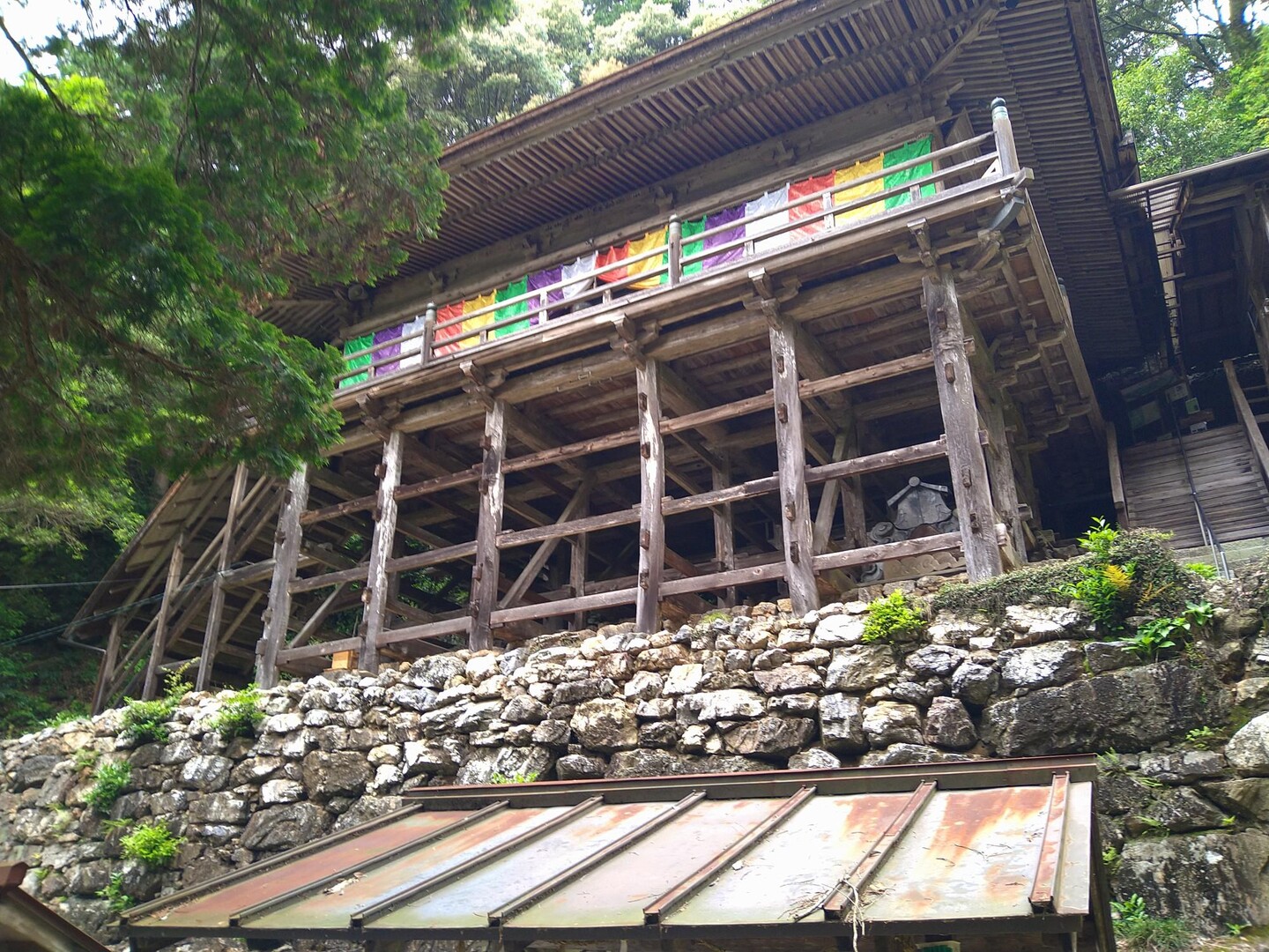 高沢山・大仏山・本城山 / koniさんの高沢山・平成山・高曝山の活動データ | YAMAP / ヤマップ