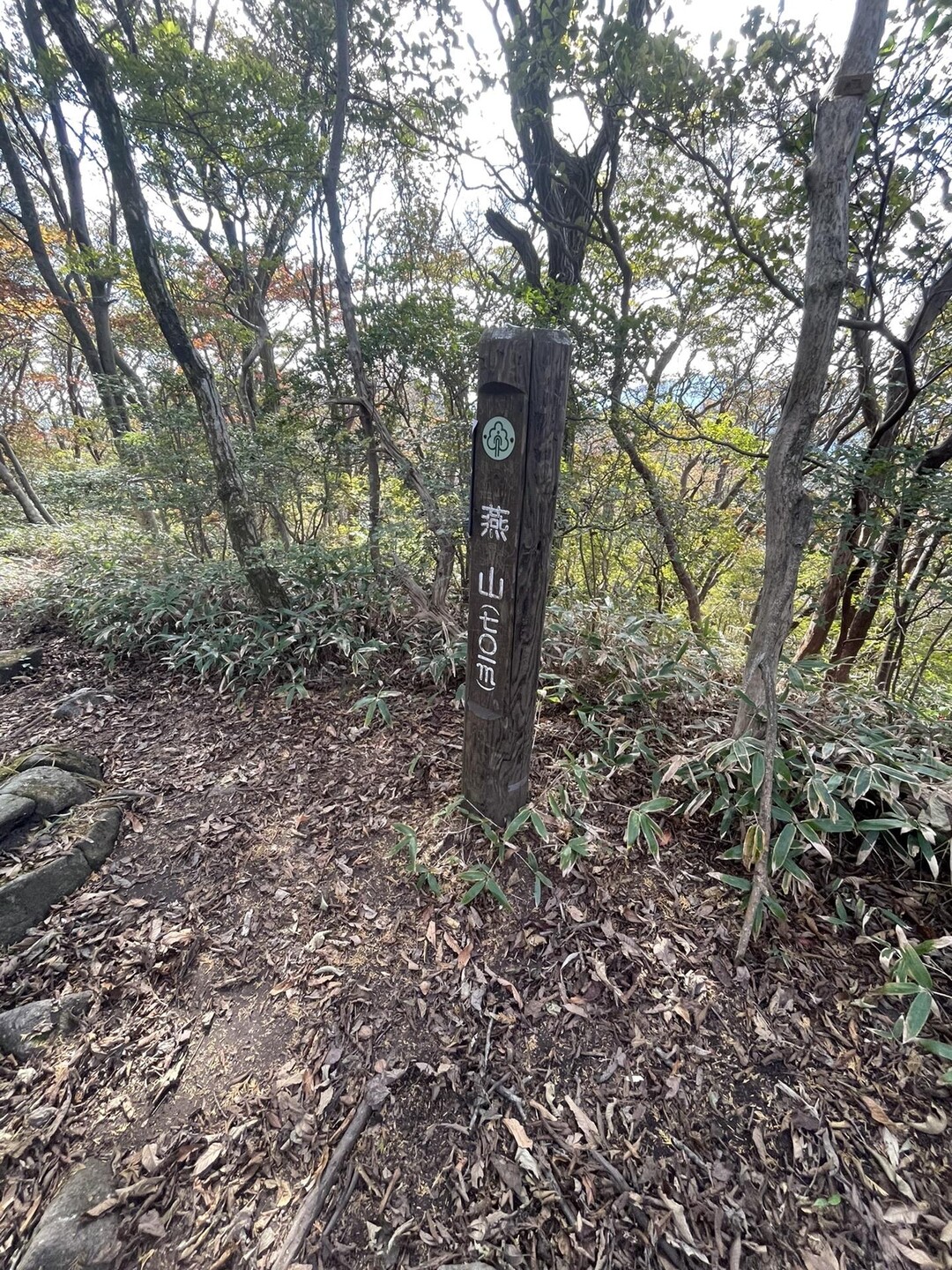 初 御嶽山(筑波連山)・雨引山・燕山⛰ / RUmama🍃さんの筑波山の活動データ | YAMAP / ヤマップ