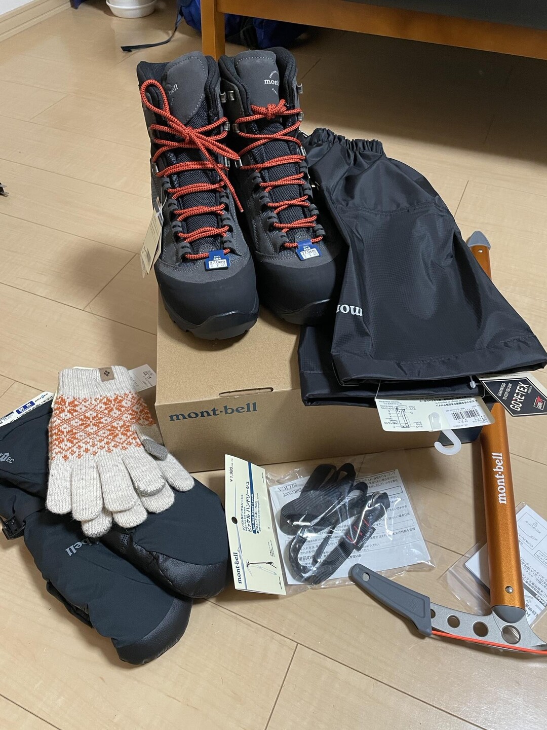 冬山用に揃えました。 これまで、夏靴で... / MKさんのモーメント | YAMAP / ヤマップ