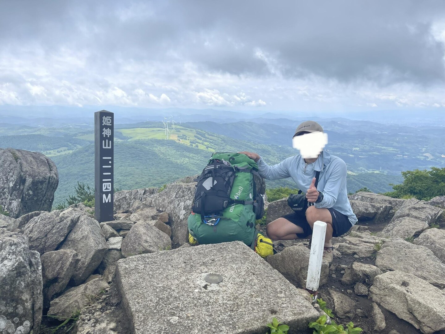 風強の姫神山(20kg) / O.W👣さんの姫神山の活動データ | YAMAP / ヤマップ