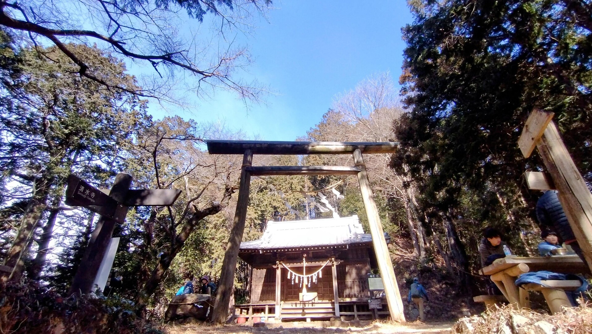 太平山・晃石山・青入山・馬不入山 / nanakoさんの太平山・晃石山・唐沢山の活動データ | YAMAP / ヤマップ