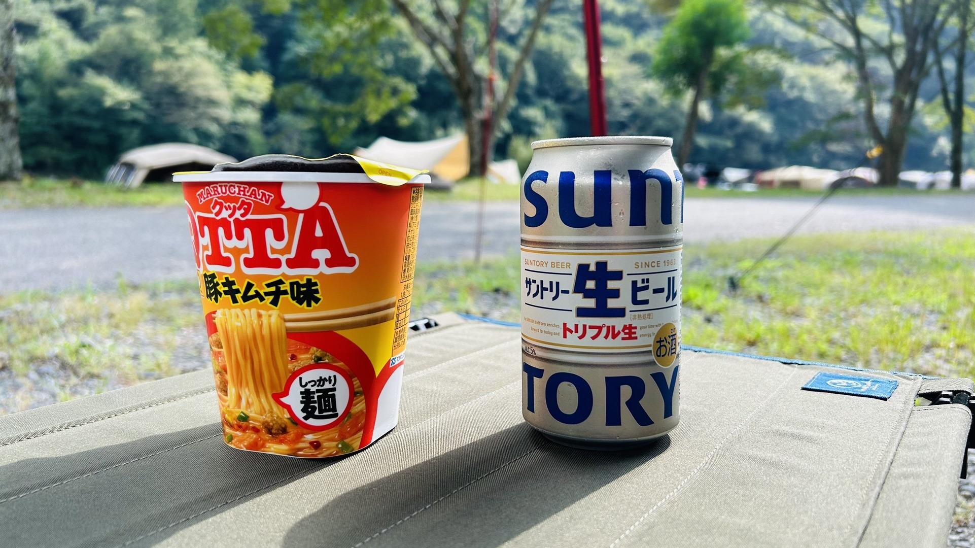 ﾌｧﾐｷｬﾝ⛺️してきました。 週末の三... / Moo&pさんのモーメント | YAMAP / ヤマップ