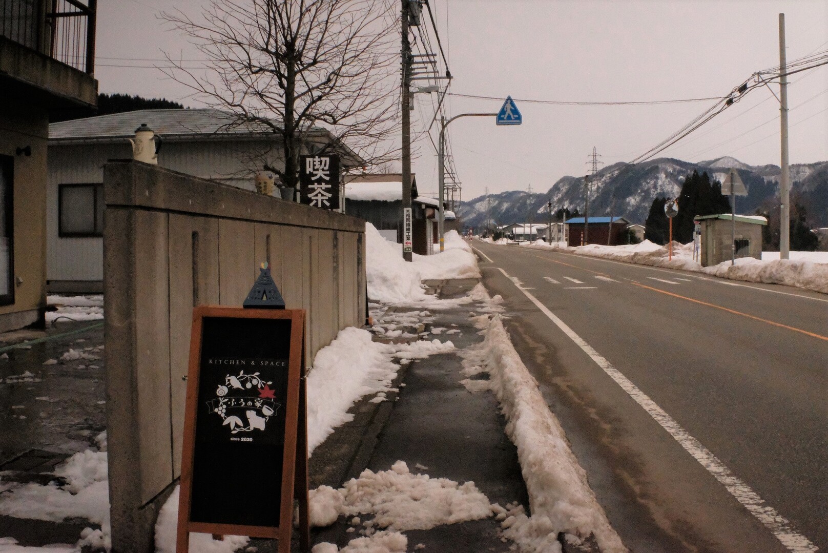木曜日は2時半に目覚まし時計セットして用... / SMさんのモーメント | YAMAP / ヤマップ