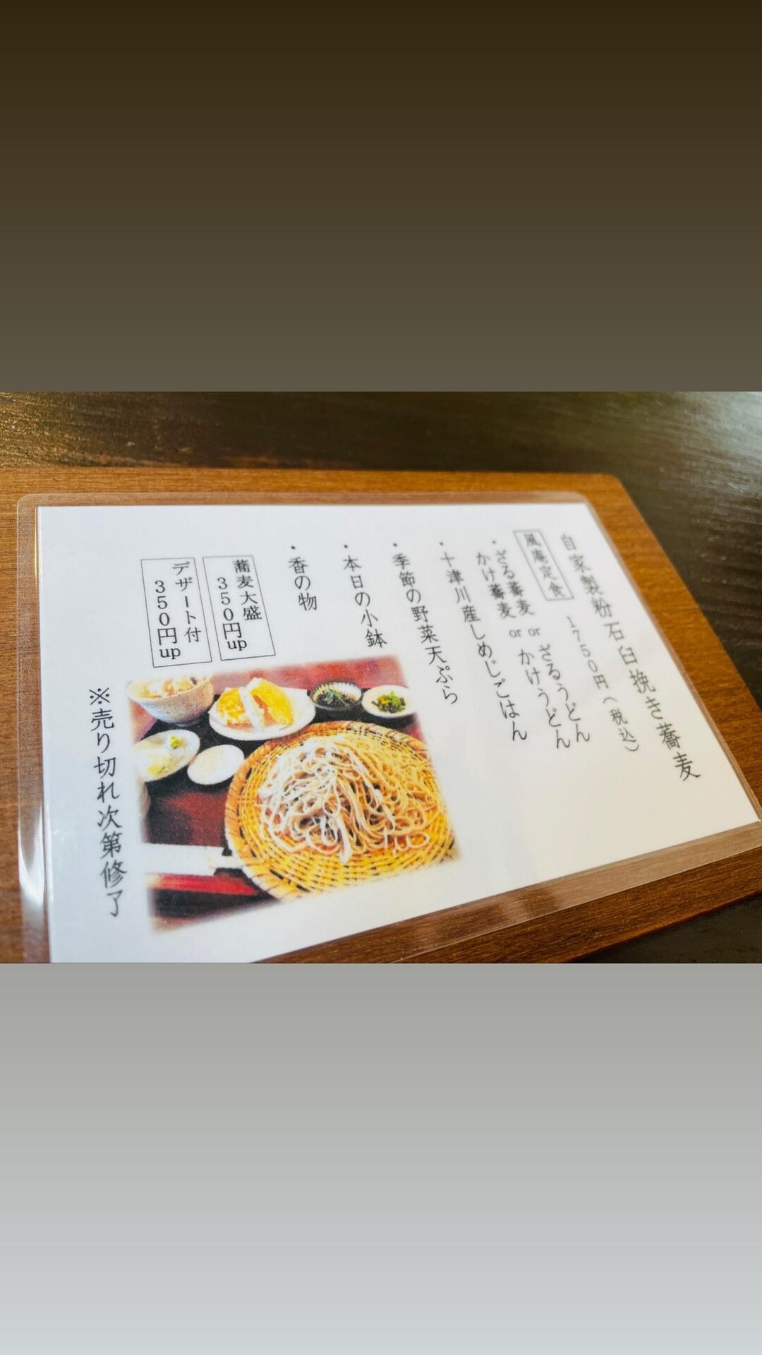 R5.6.16 今日は夜勤明け🌙 でし... / 桜姫.:*♡～hiro～さんのモーメント | YAMAP / ヤマップ