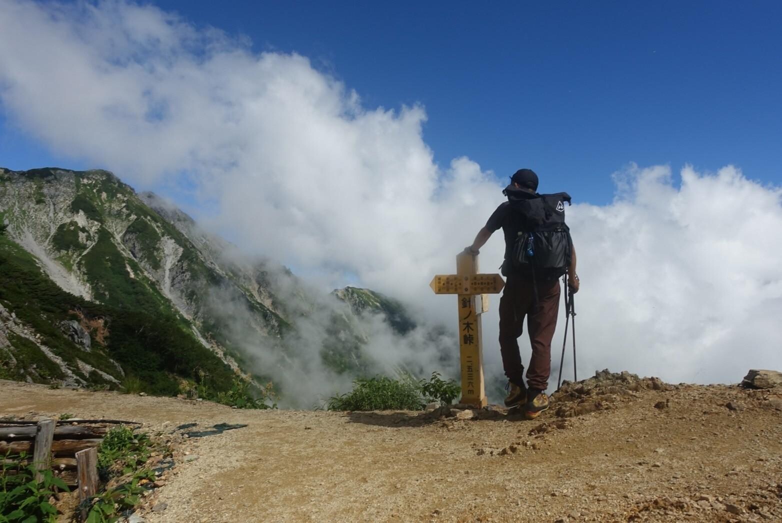 🐻出た😱針ノ木岳・蓮華岳。サーキットならず😫 / bonjourさんの針ノ木岳・スバリ岳・船窪岳の活動データ | YAMAP / ヤマップ